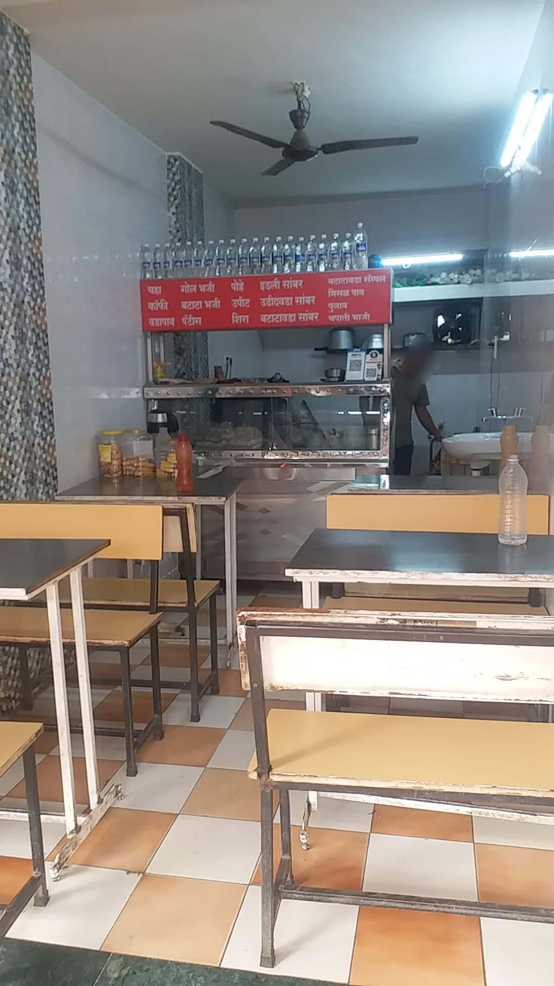 Anjali Snacks Center, Dhankawadi order online - Zomato