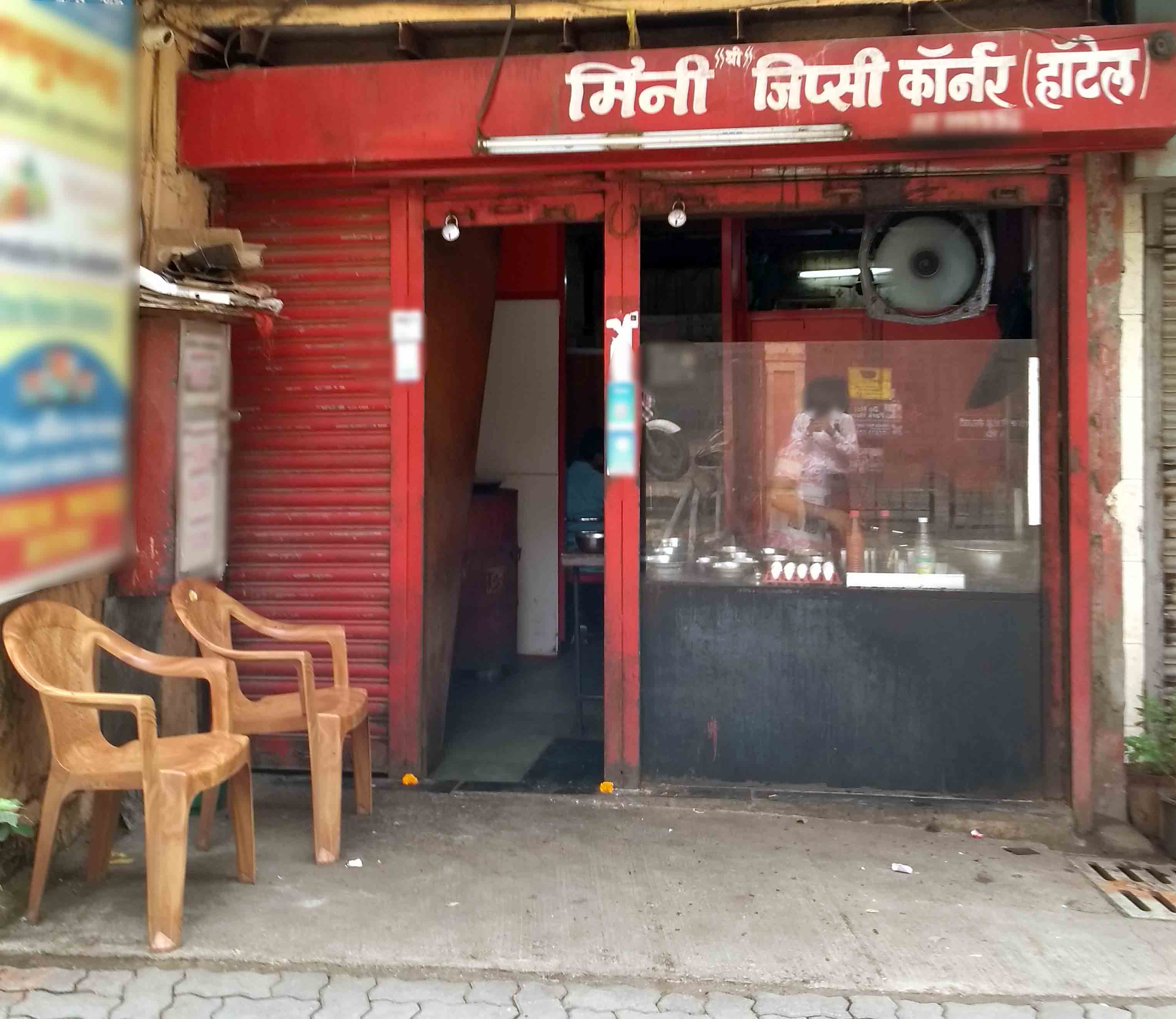 Mini Gypsy Corner, Jogeshwari, Mumbai | Zomato