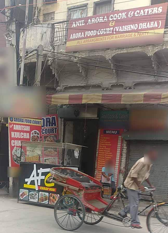 Arora Food Court, Shastri Nagar, Jalandhar | Zomato