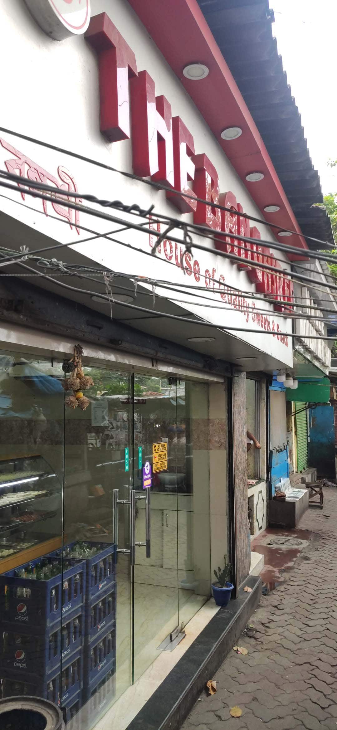 Menu of The Bangasree, Tollygunge, Kolkata