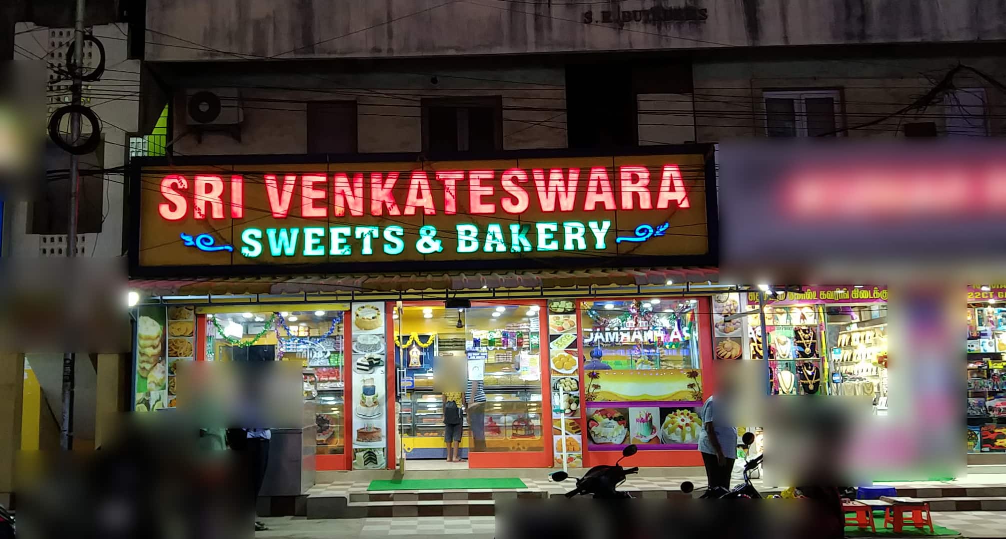 Photos of Venkadeswara Sweets & Bakery, Pictures of Venkadeswara Sweets ...
