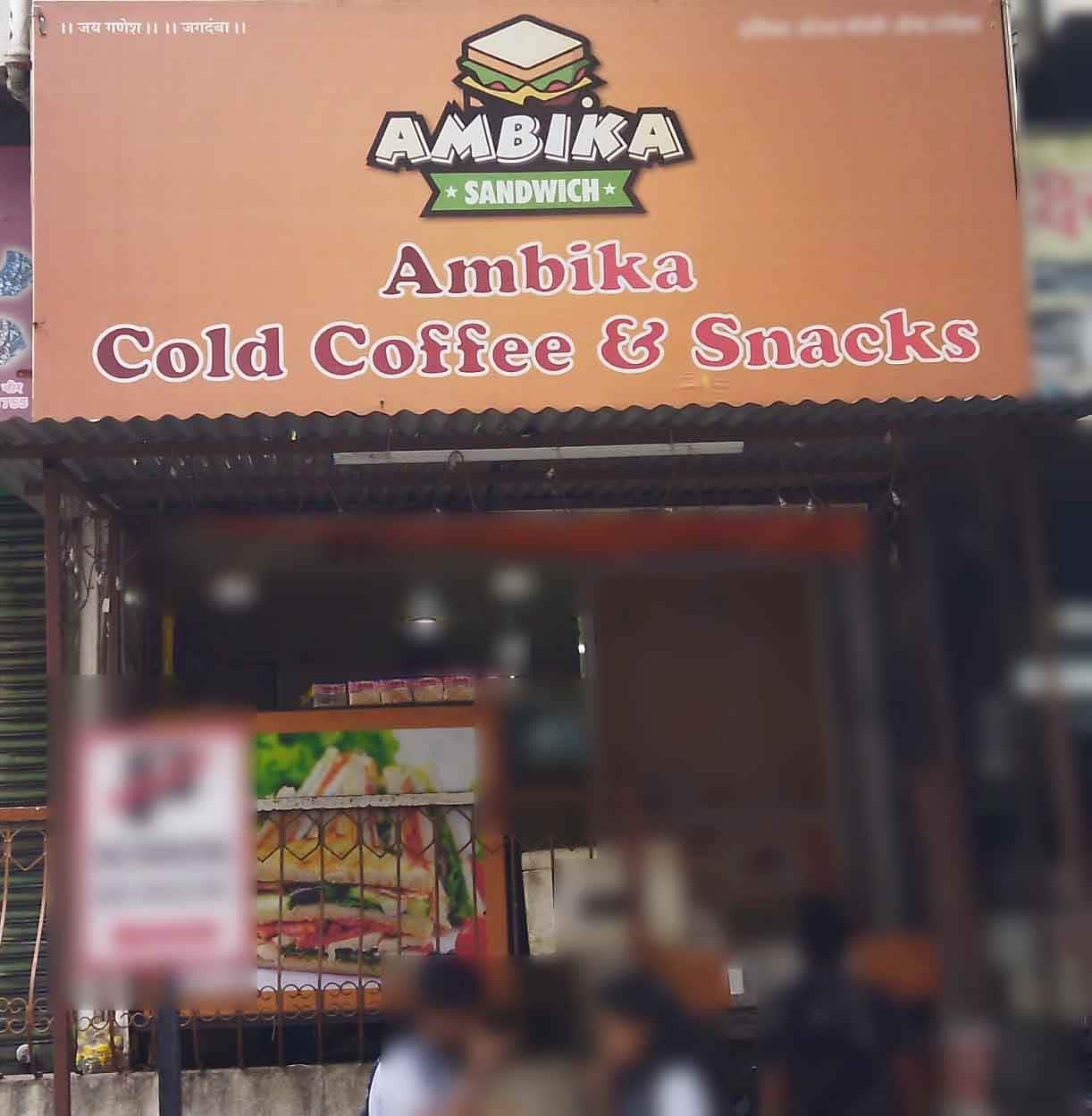 Ambika Sandwich, Sadashiv Peth, Pune | Zomato
