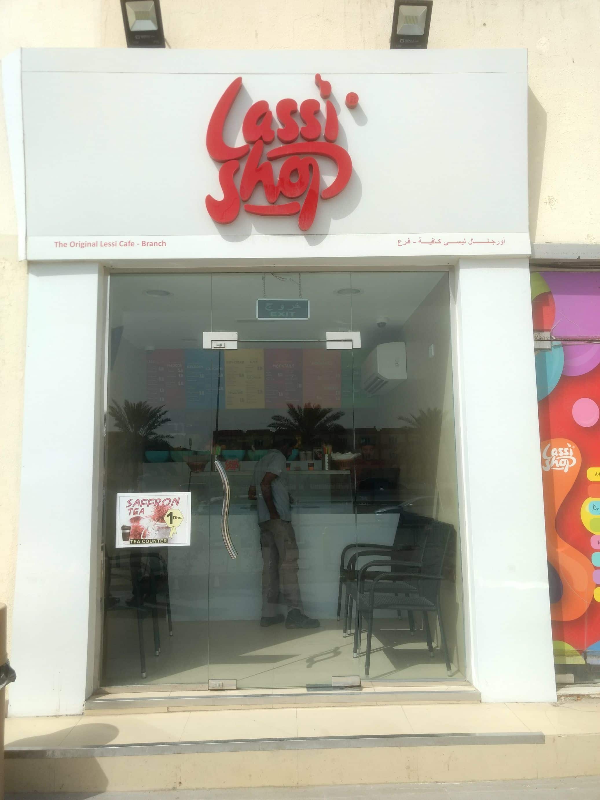 Lassi Shop, Mussafah Sanaiya, Abu Dhabi | Zomato