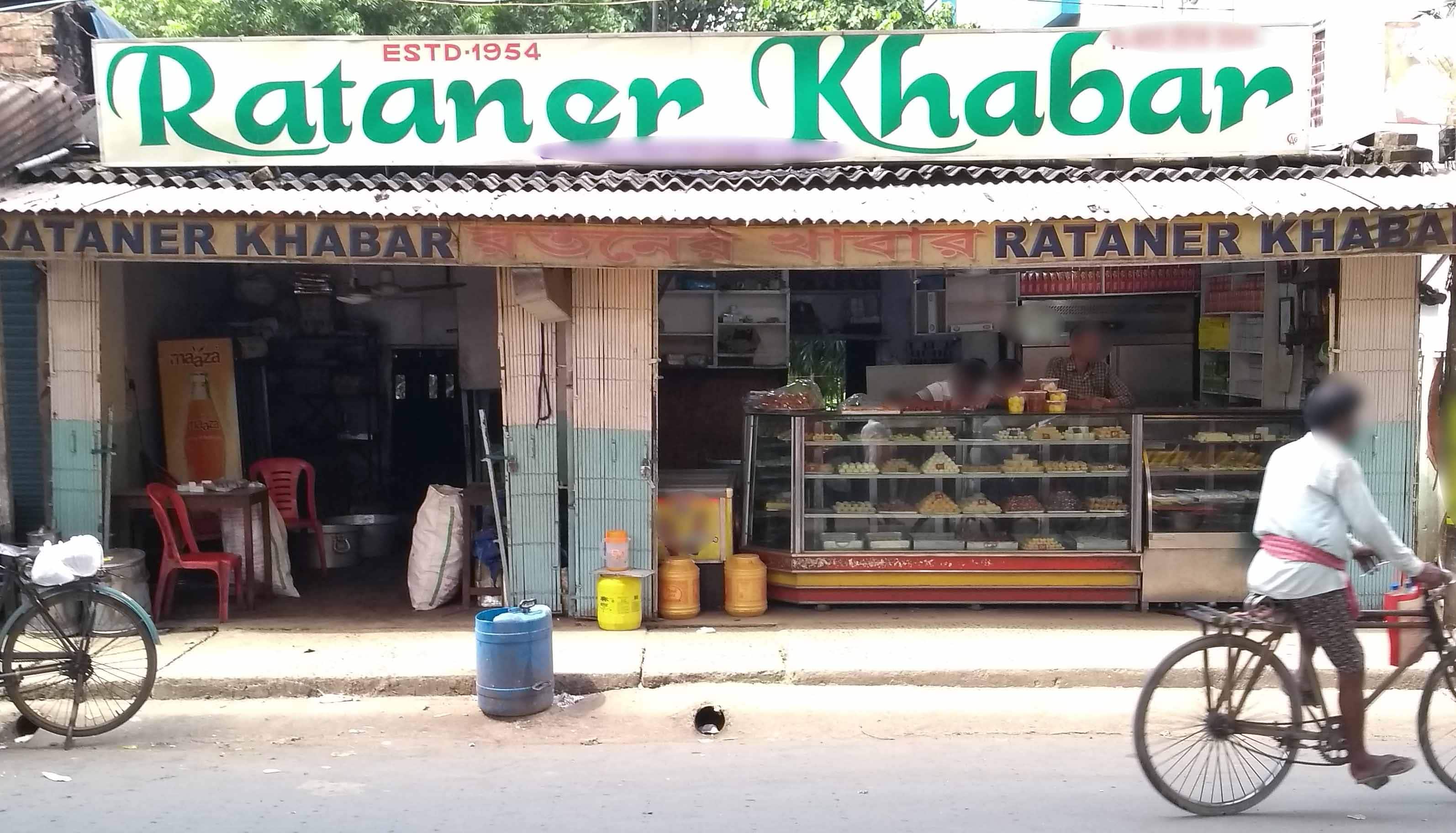 Menu of Rataner Khabar, Barasat, Kolkata