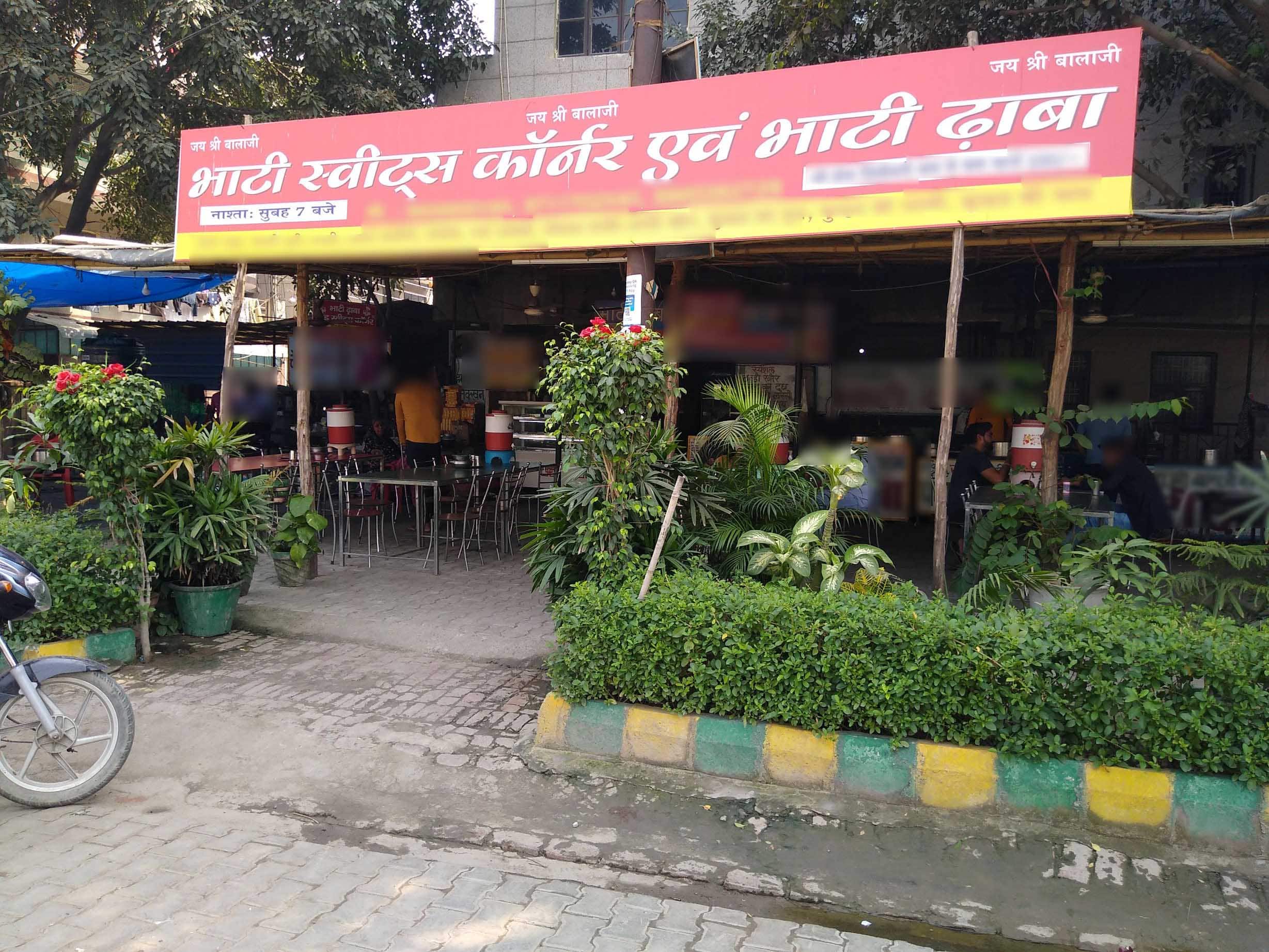 bhati-dhaba-and-sweet-corner-vasundhara-ghaziabad-zomato