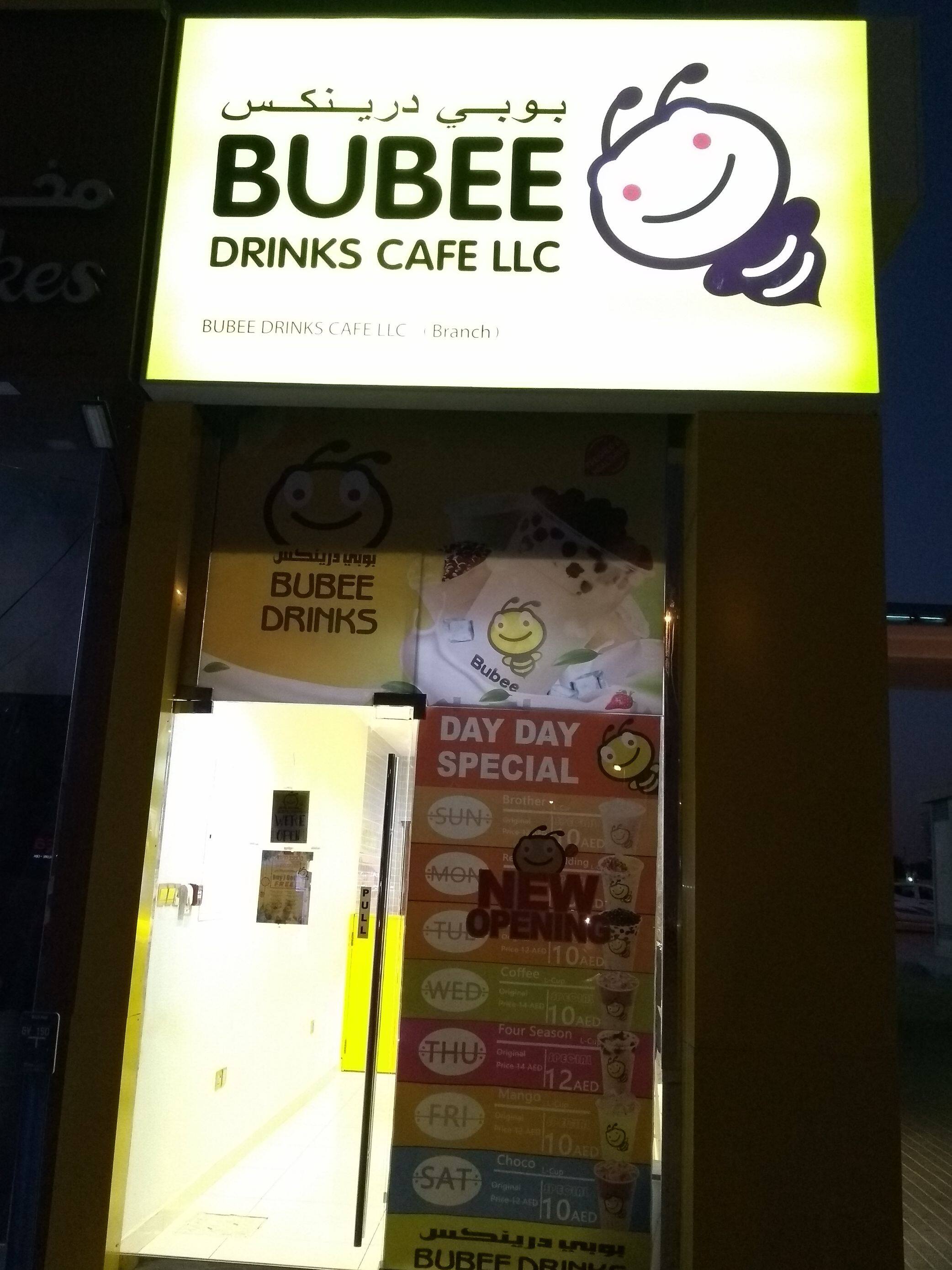 Bubee Drinks Cafe, Al Karama, Dubai - Zomato