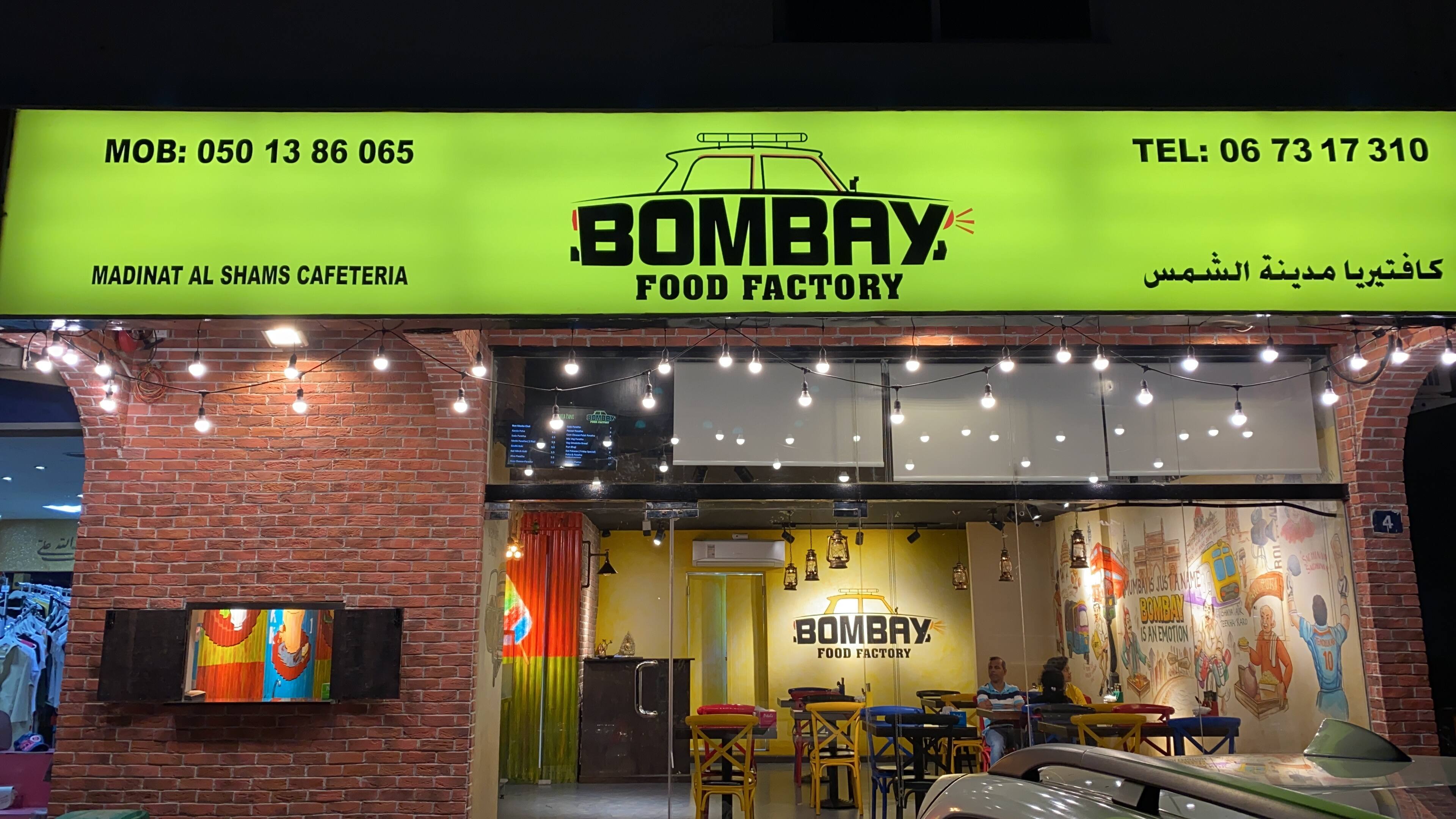 Bombay Food Factory Menu Menu For Bombay Food Factory Abu Shagara
