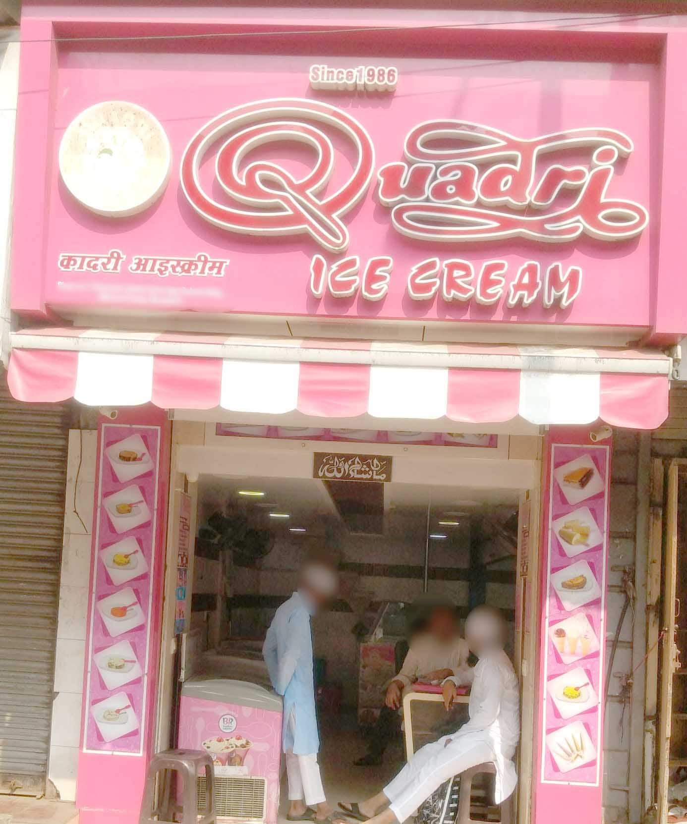Quadri Ice Cream, Mohammad Ali Road, Mumbai | Zomato
