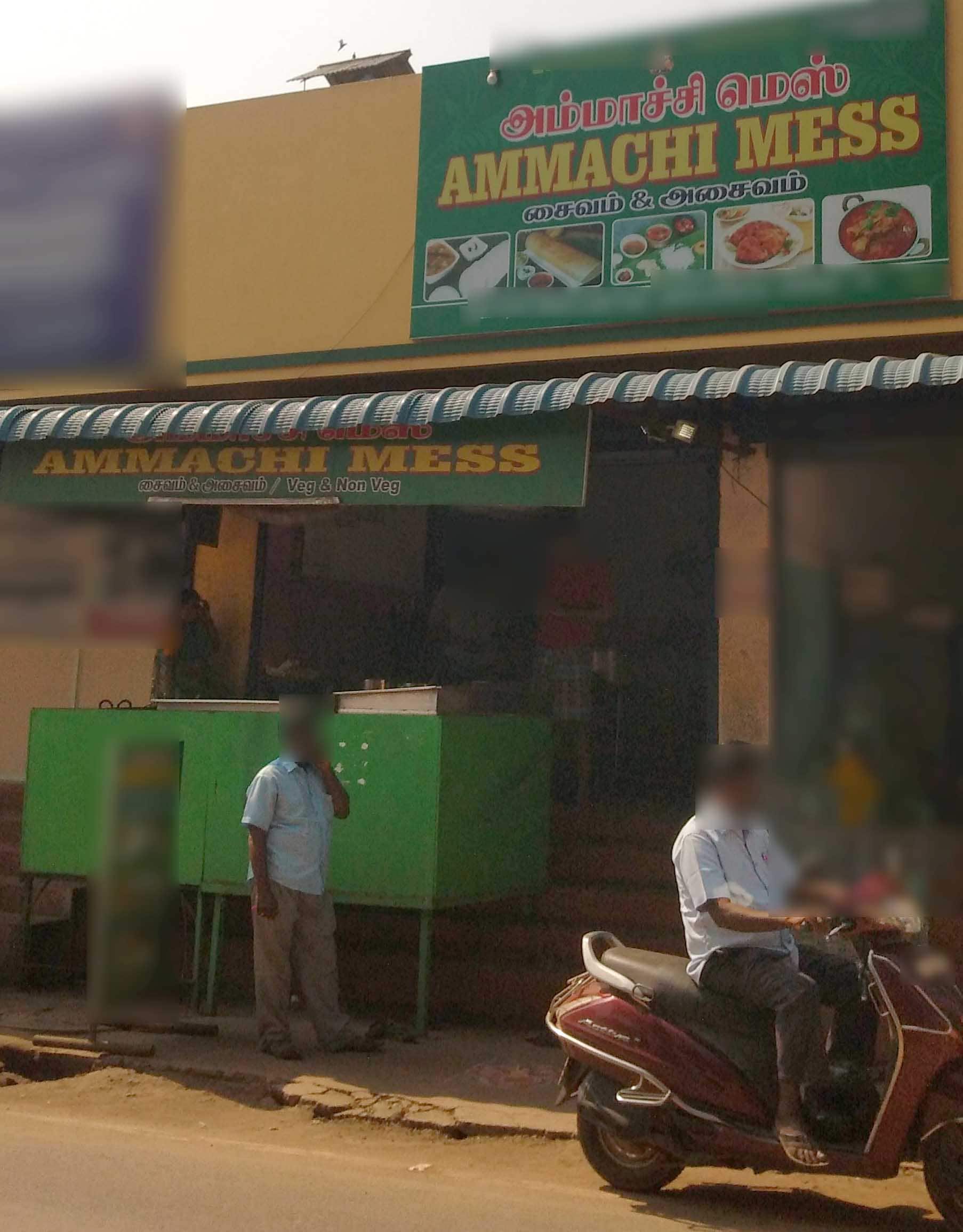 Ammachi Mess, Washermenpet order online - Zomato