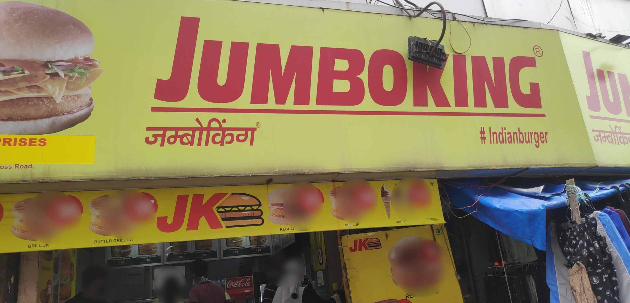 Jumboking Indian Burger, Dadar East order online - Zomato
