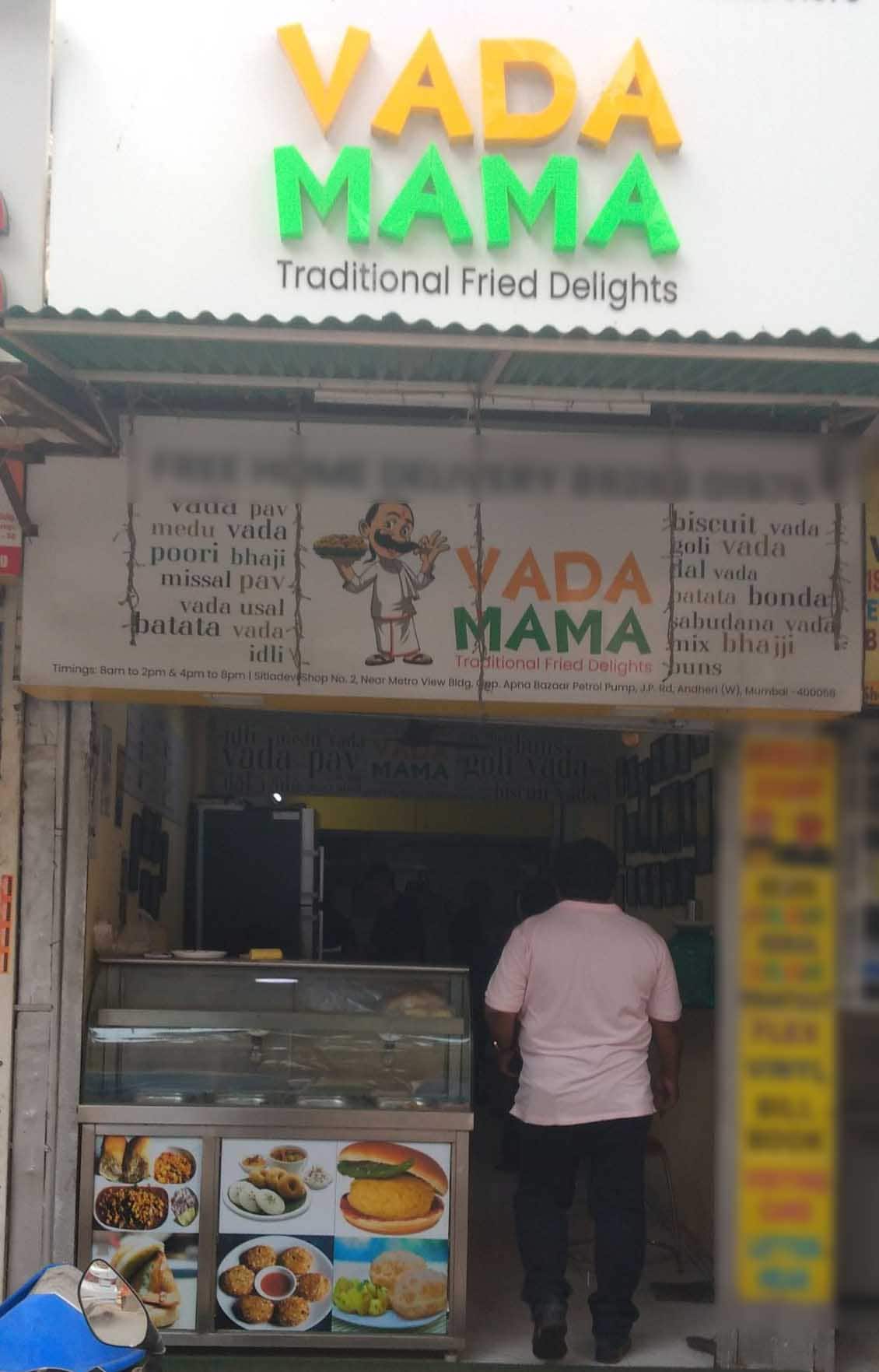 Vada Mama, Azad Nagar, Mumbai | Zomato