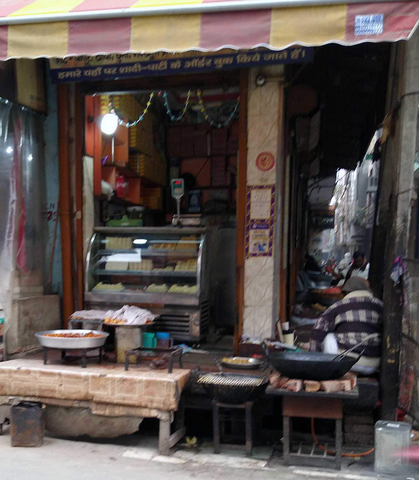 Sharma Sweets Corner, Shahdara, New Delhi | Zomato