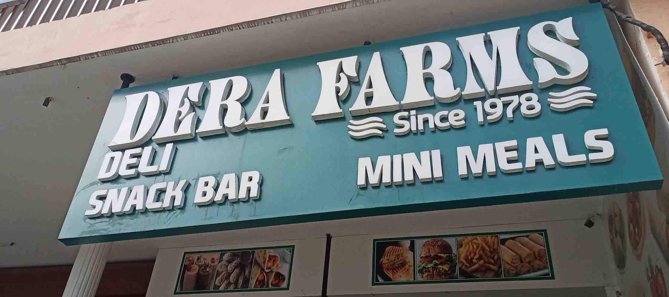 Dera Farms, Lajpat Nagar 2, New Delhi | Zomato