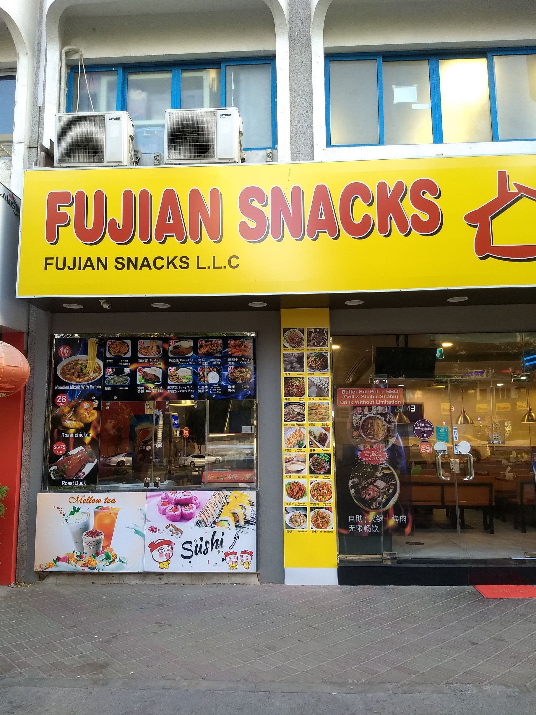 Fujian Snacks, Al Rigga, Dubai | Zomato