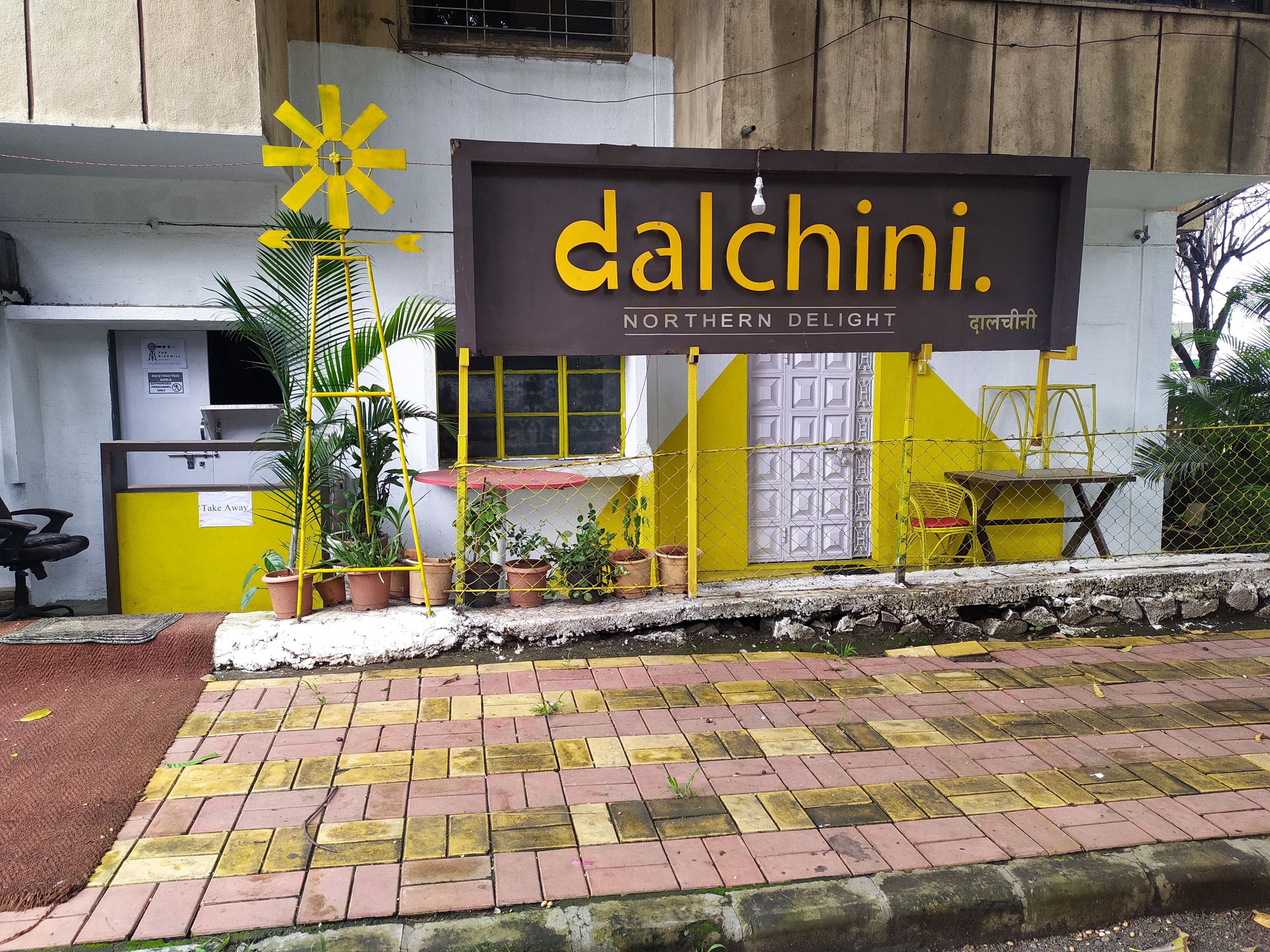 Dalchini, Kalyani Nagar, Pune | Zomato