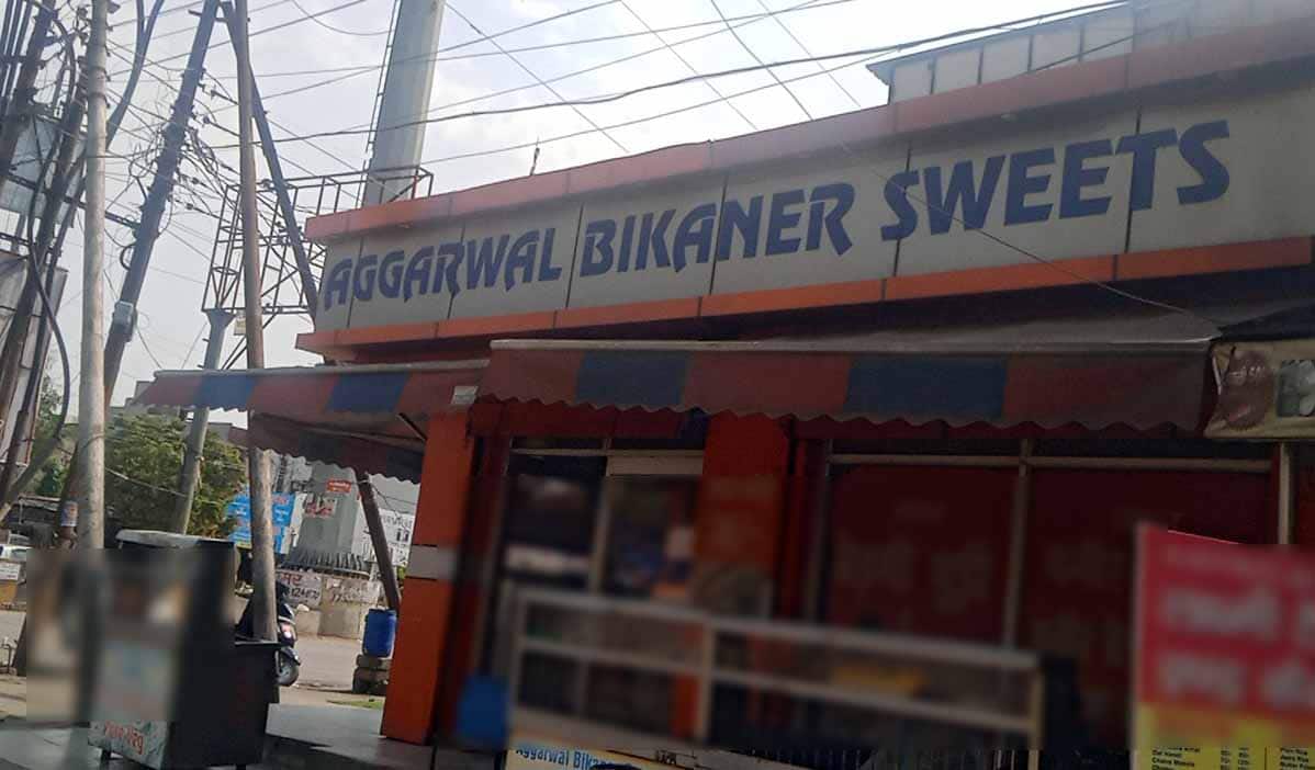 Menu of Aggarwal Sweet Corner, Indirapuram, Ghaziabad