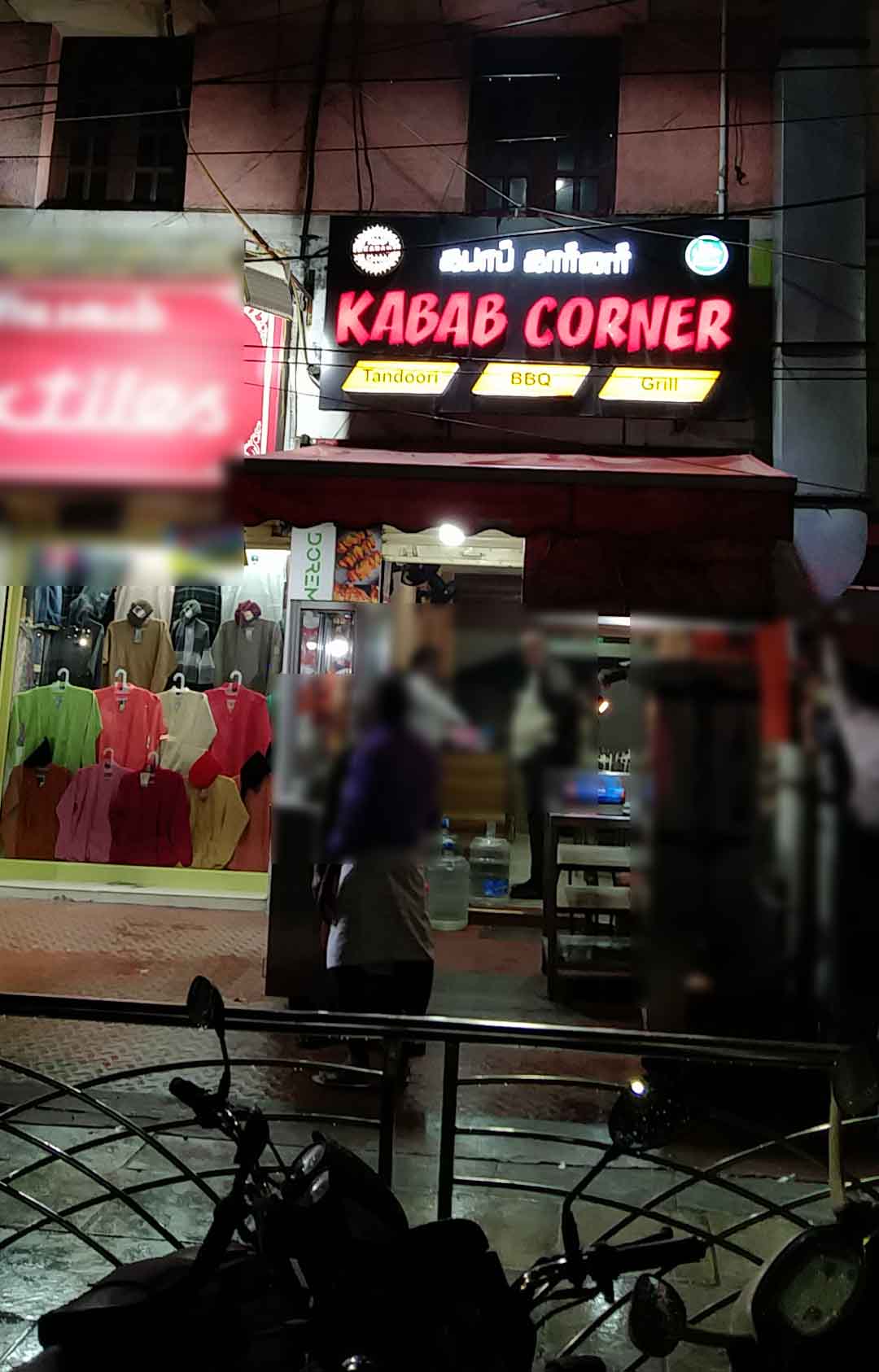 Kabab Corner, Ashok Nagar, Chennai | Zomato