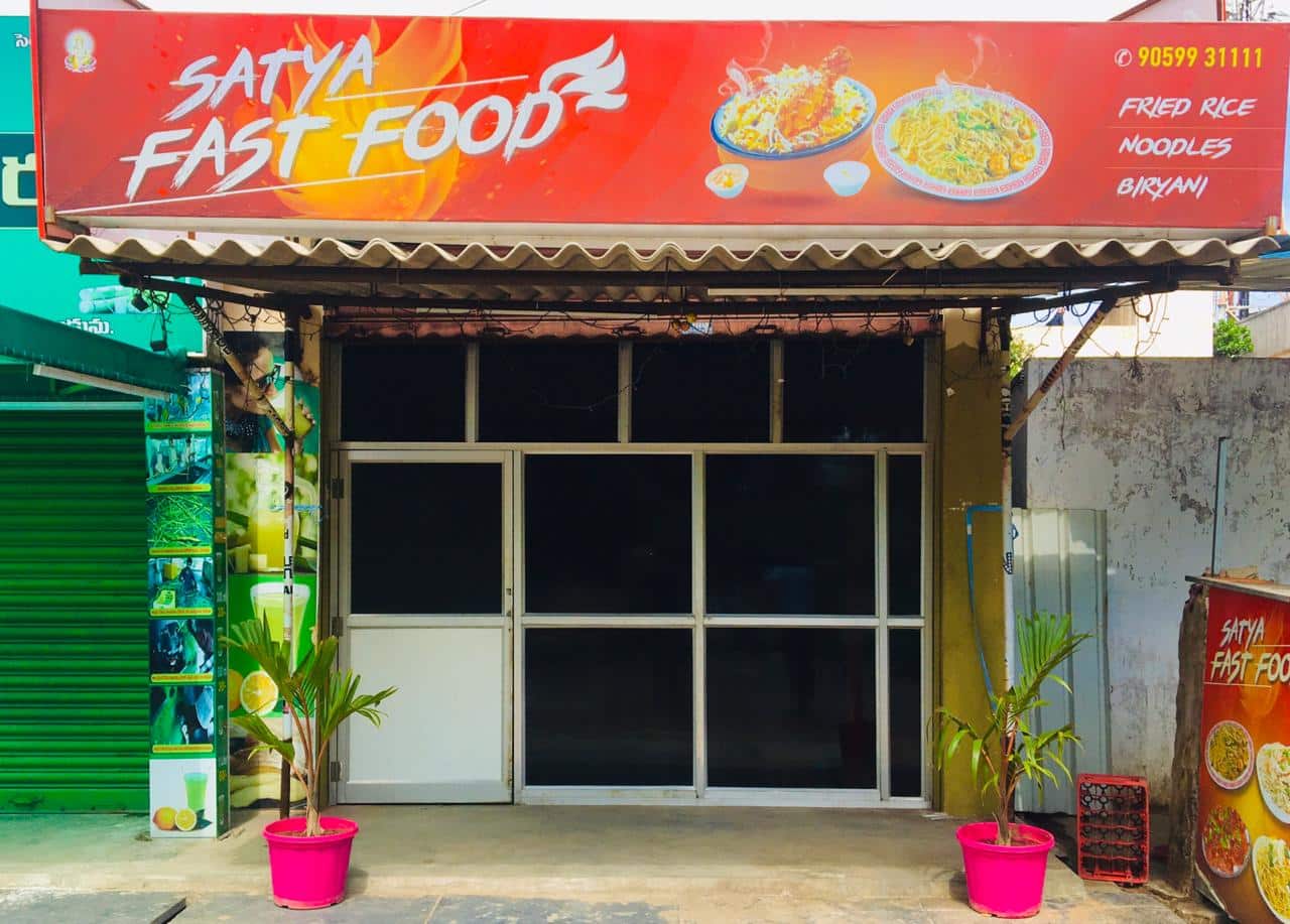 Satya Fast Food, Kakinada Locality order online - Zomato