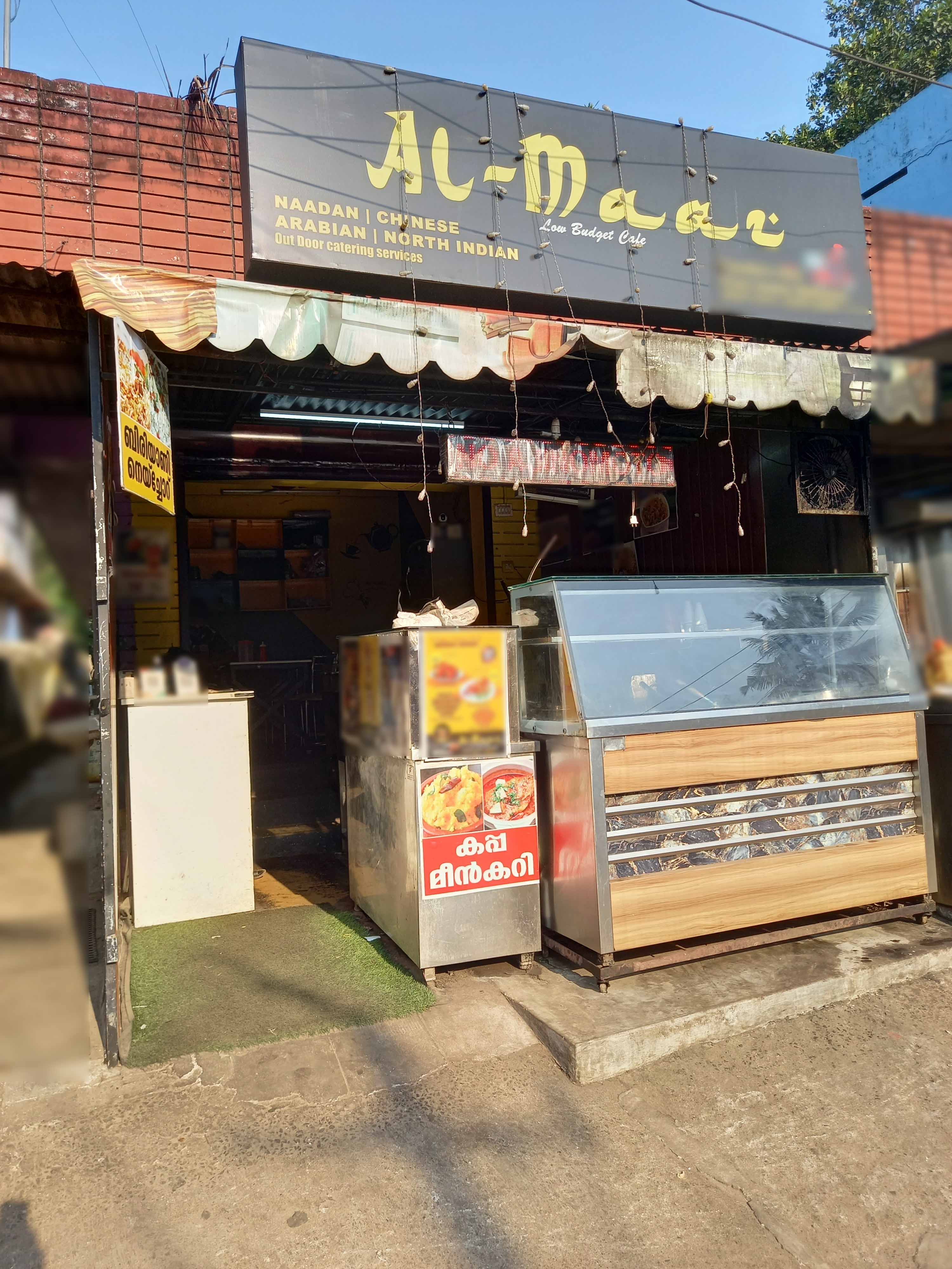 Al Maaz, Nettayam, Trivandrum | Zomato