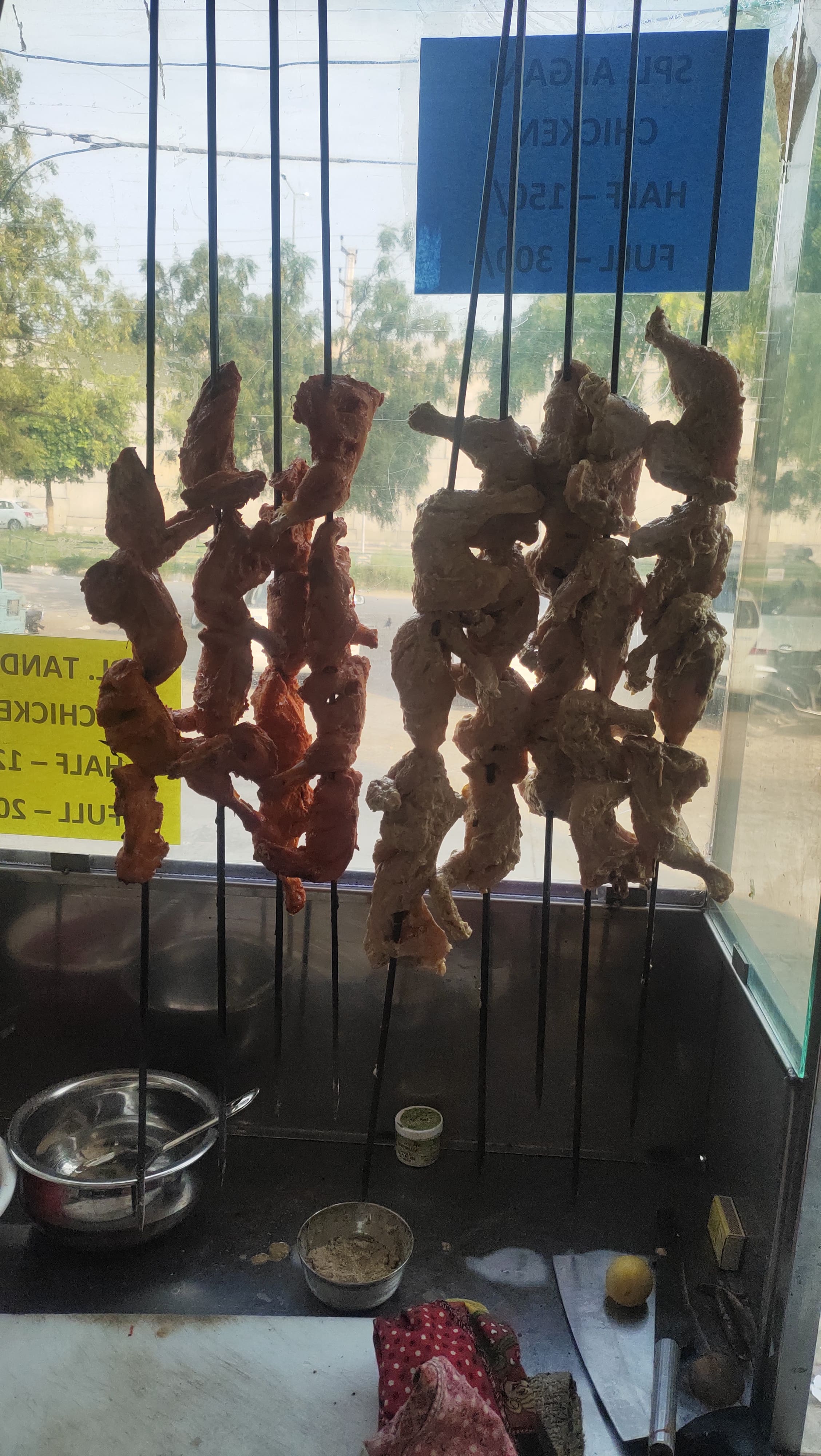 Chicken Blast, Urban Estate, Patiala | Zomato