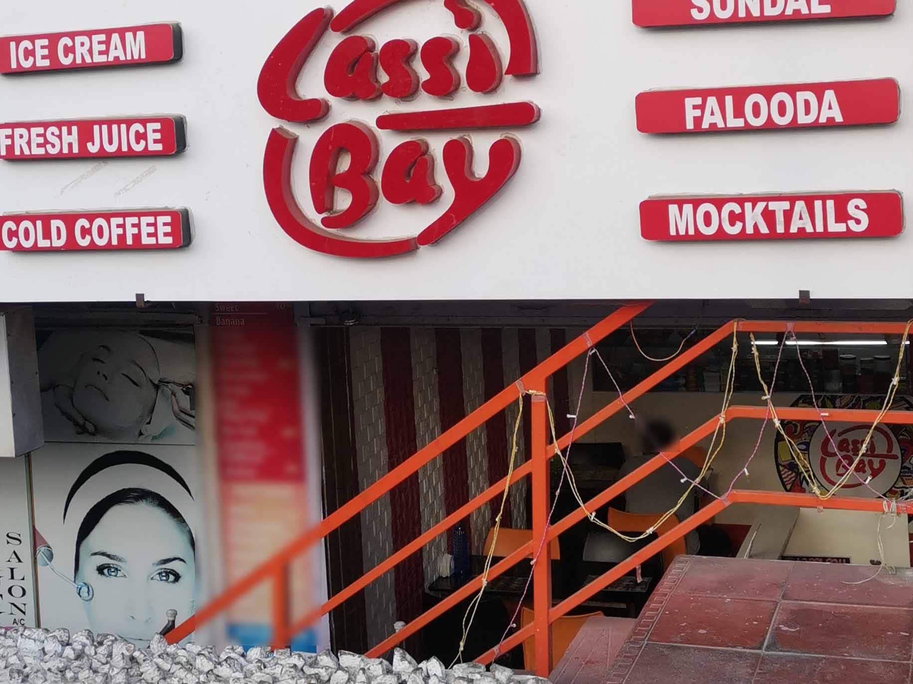 Lassi Bay, Srirangam, Trichy | Zomato