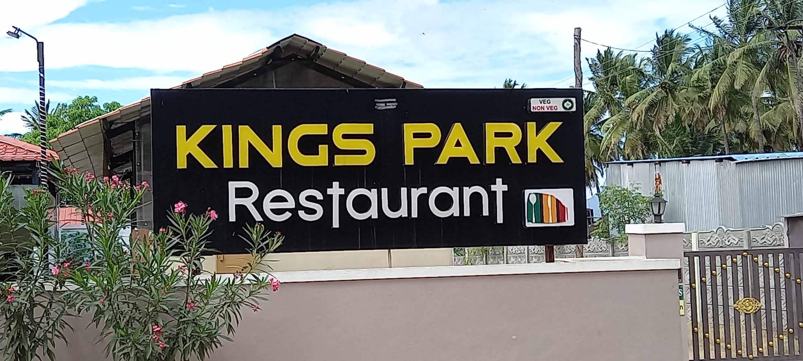 Kings Park, Kalapatti, Coimbatore | Zomato