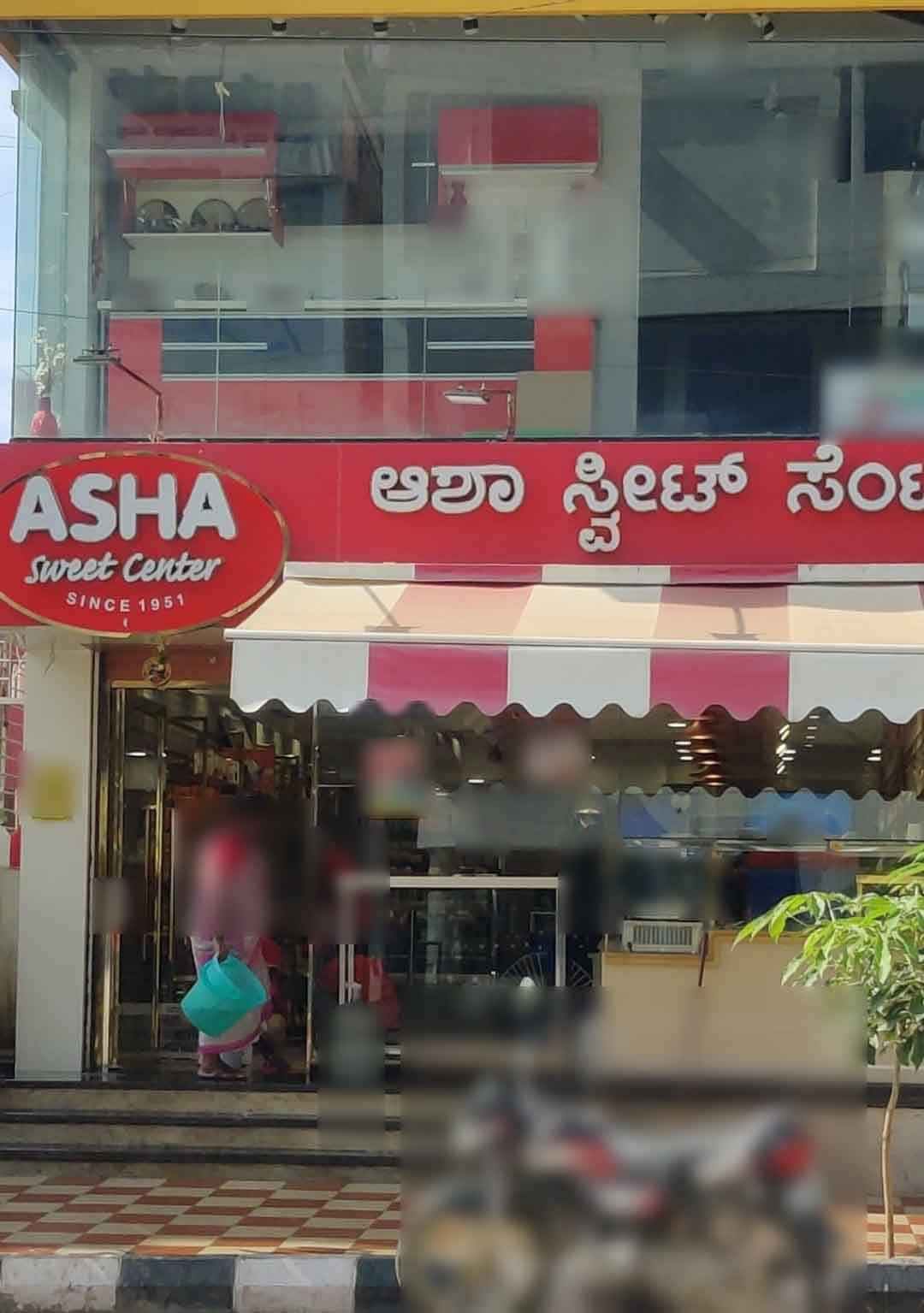 Asha Sweet Center - Since 1951, Sahakara Nagar, Bangalore | Zomato