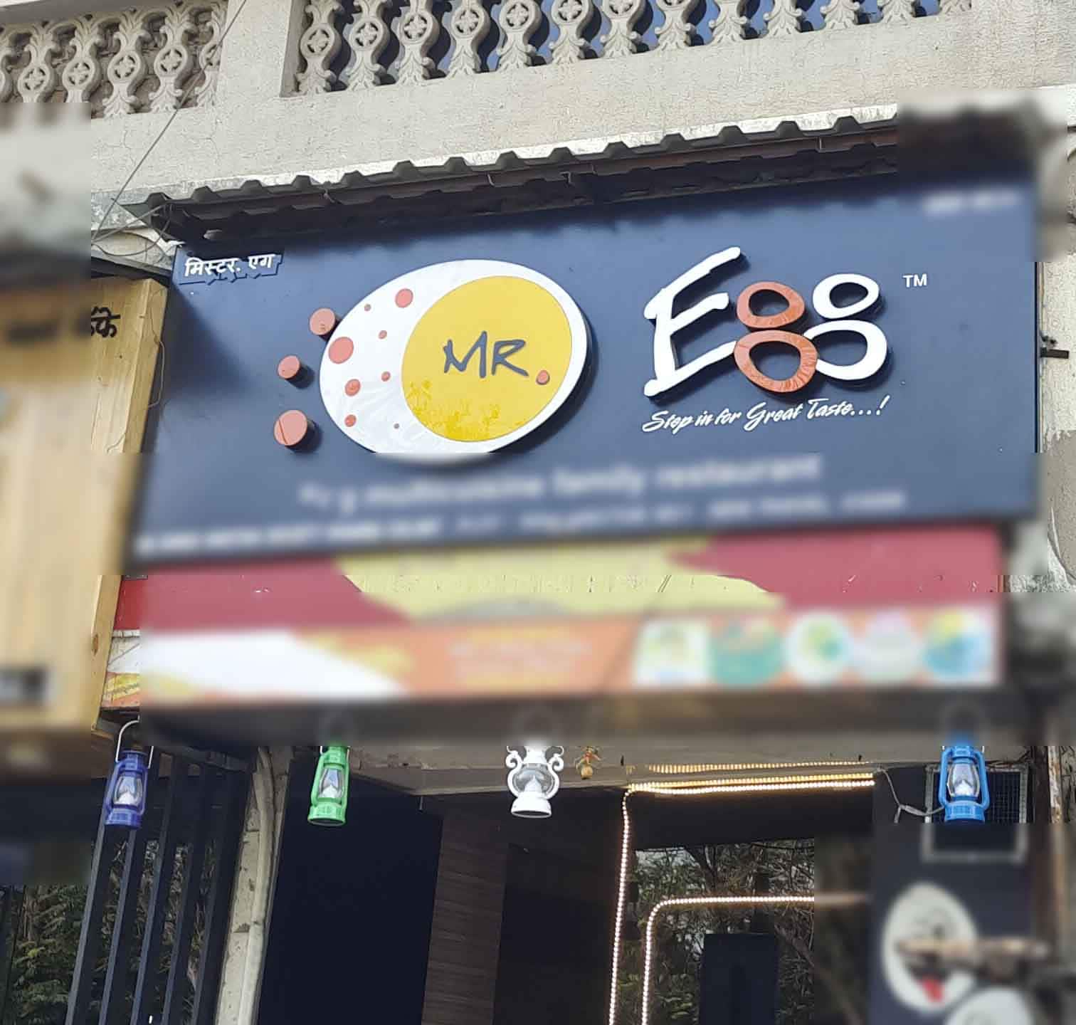 Mr Egg, New Panvel order online - Zomato