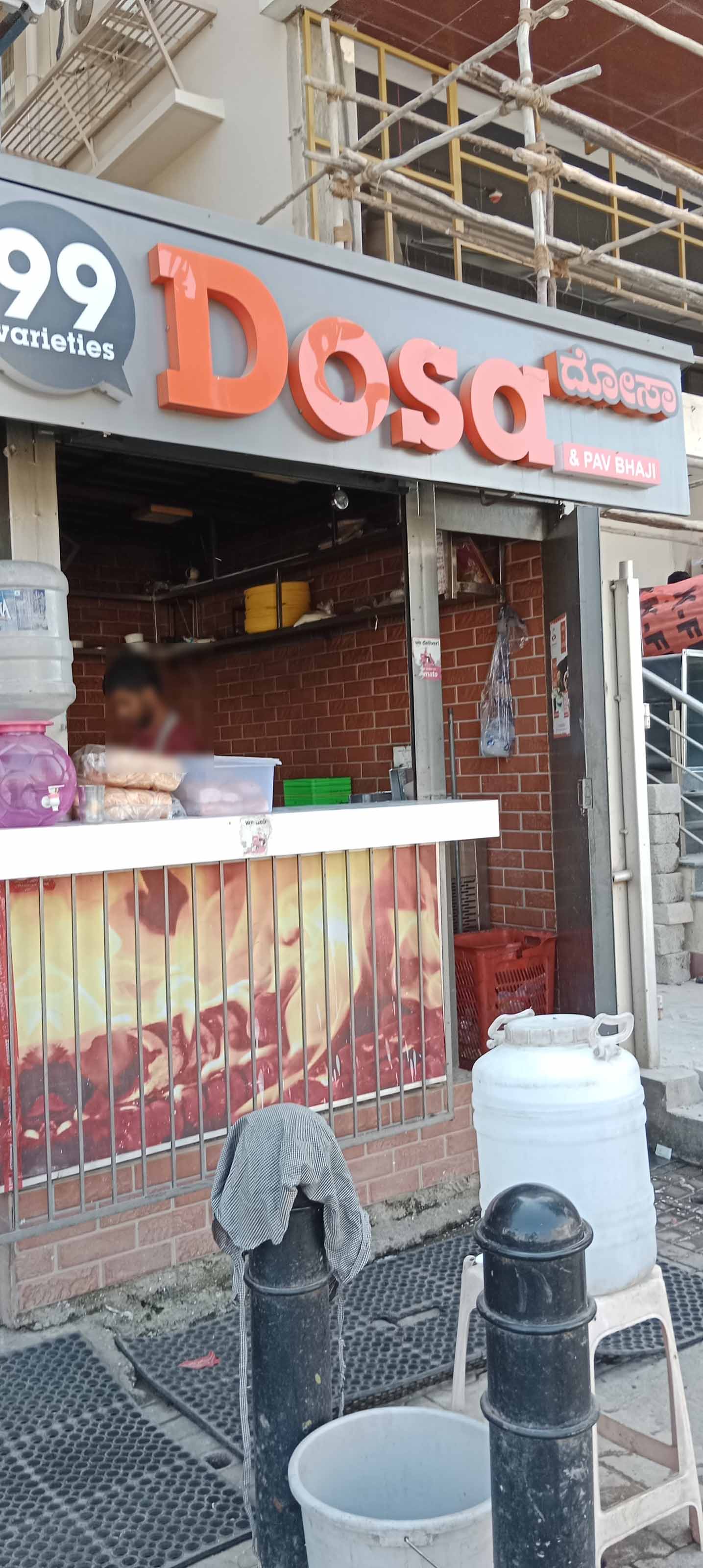 Photos of 99 Varieties Dosa & Pav Bhaji, Pictures of 99 Varieties Dosa ...