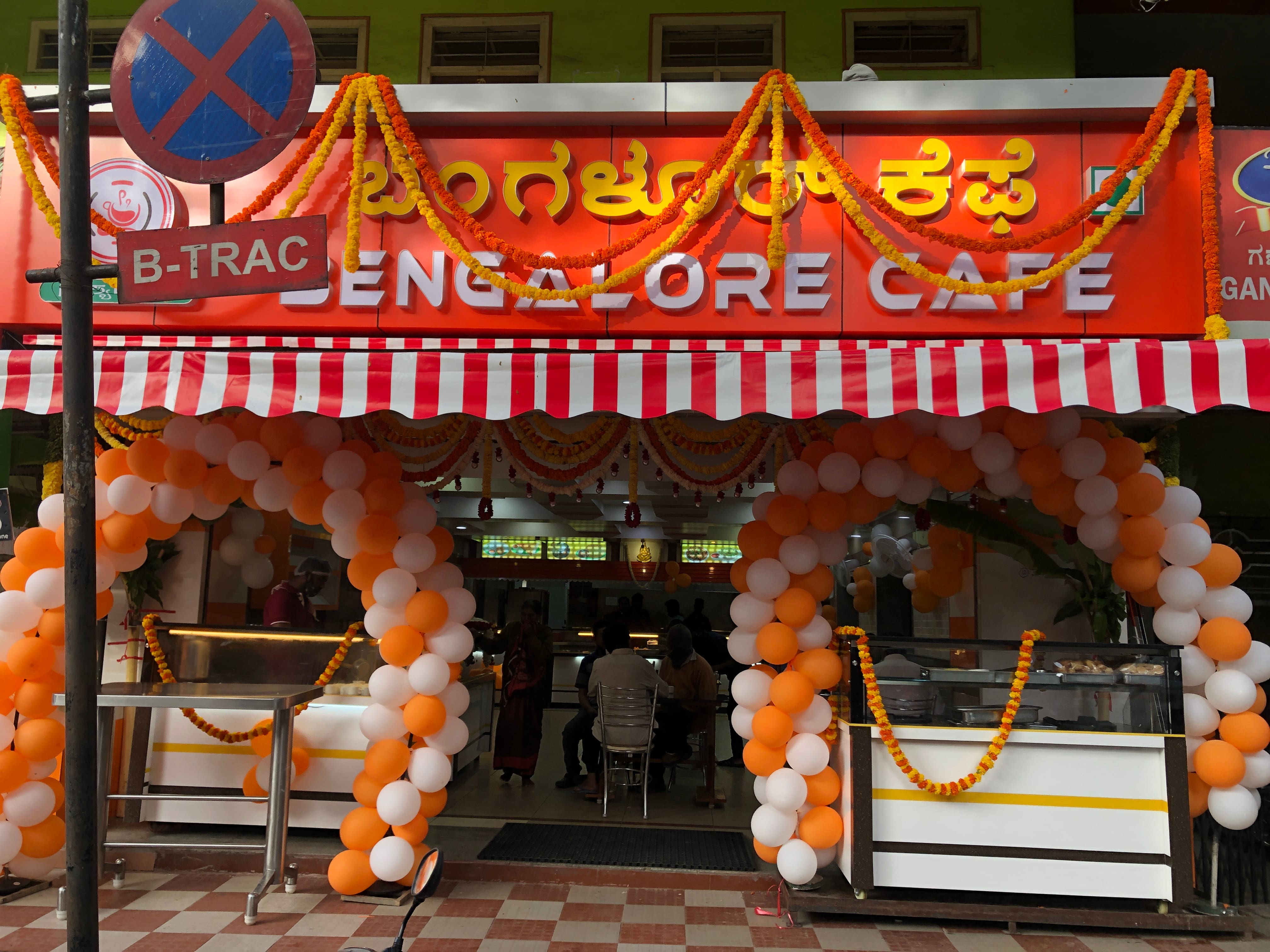 Bengalore Cafe, Malleshwaram, Bangalore | Zomato