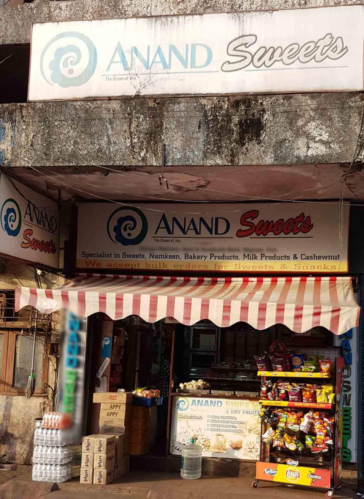 Anand Sweets, Mapusa, Goa | Zomato
