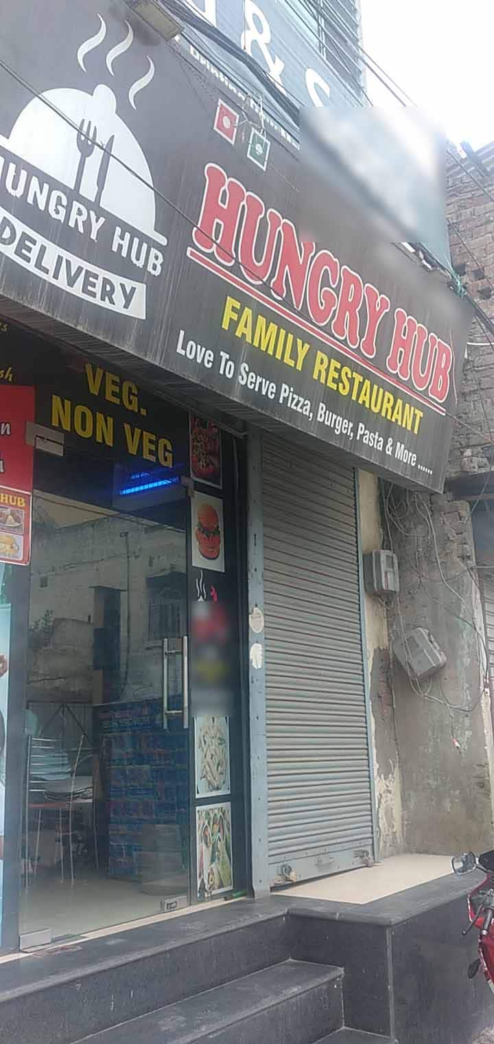 Hungry Hub, Rama Mandi, Jalandhar | Zomato