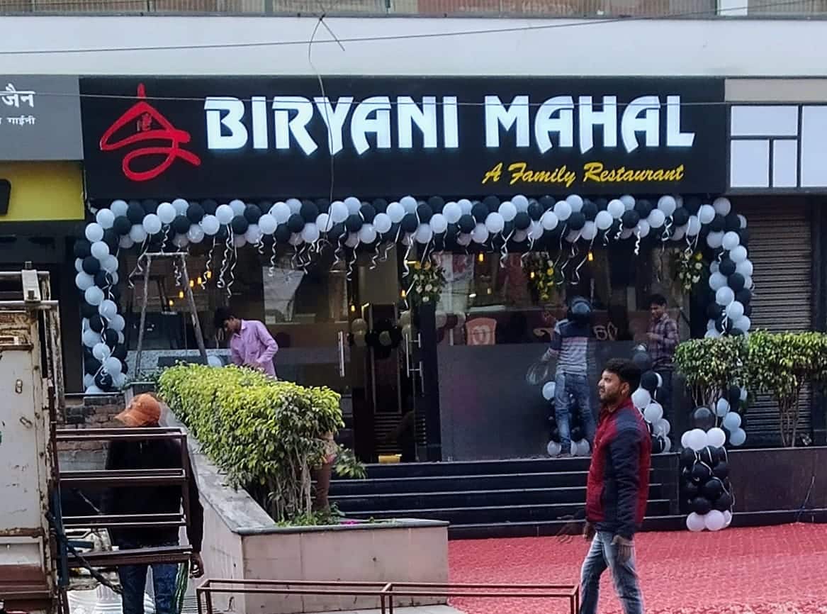 New Biryani Mahal, Nadesar order online - Zomato