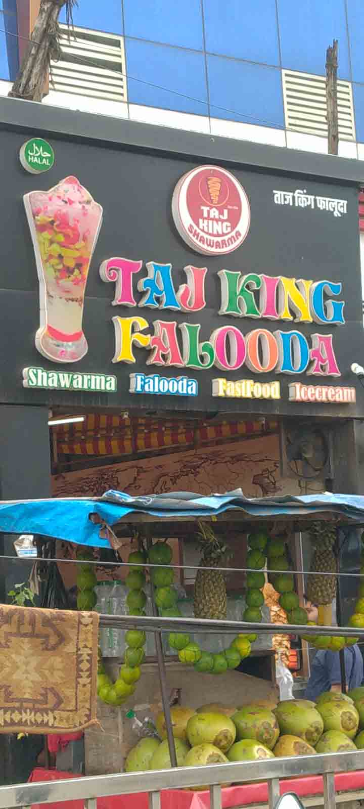 Taj King Falooda, Kurla, Mumbai | Zomato