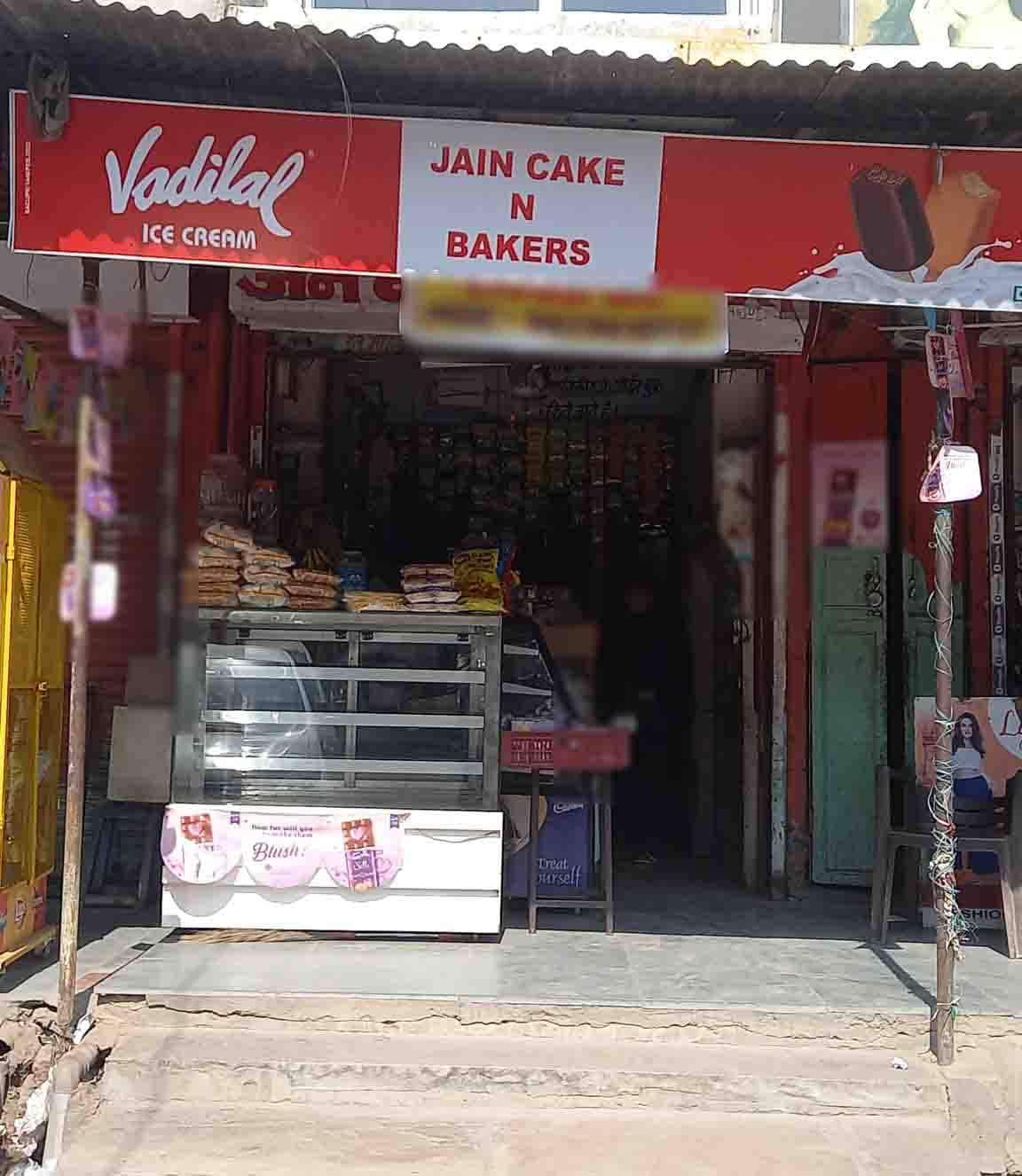 Menu of Jain Cake N Bakers, Sanganer, Jaipur