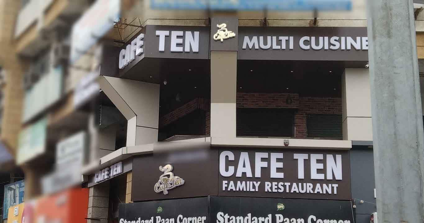 Cafe Ten, Sector 10, Dwarka, New Delhi | Zomato