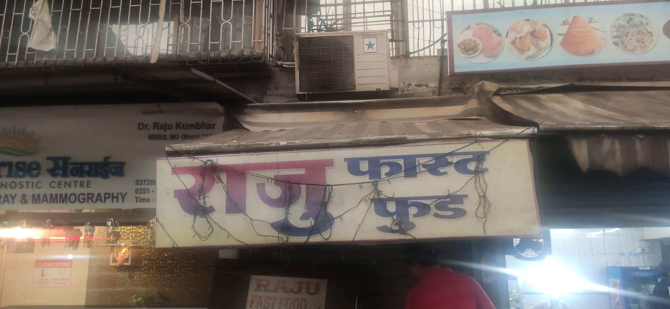 Raju Fast Food, Kalyan, Thane | Zomato