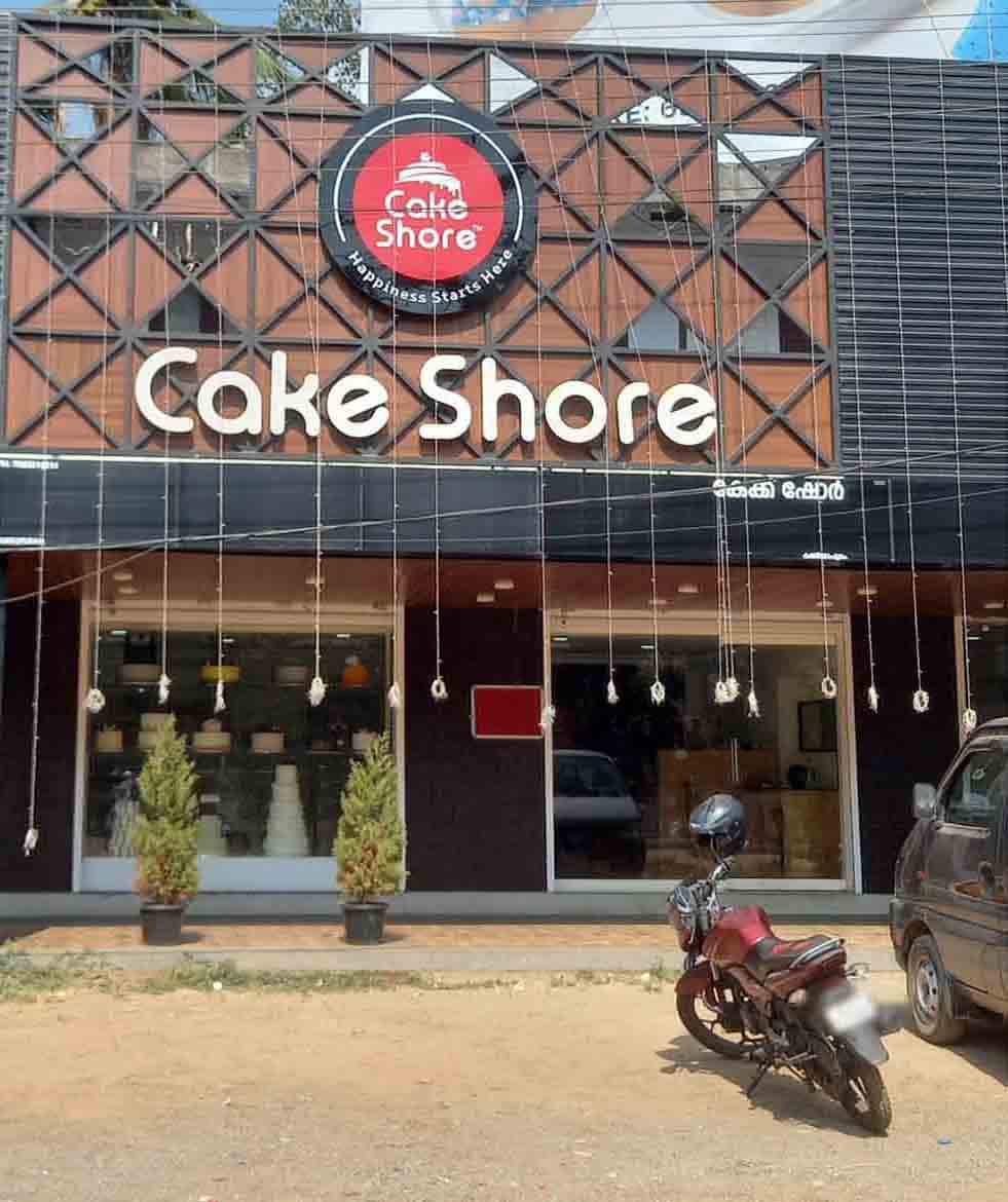Cake Shore, Kulathoor, Trivandrum | Zomato