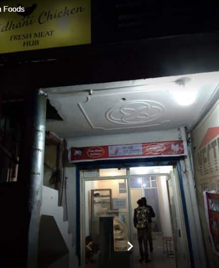 Rajdhani Chicken And Foods, Sector 51, Noida | Zomato