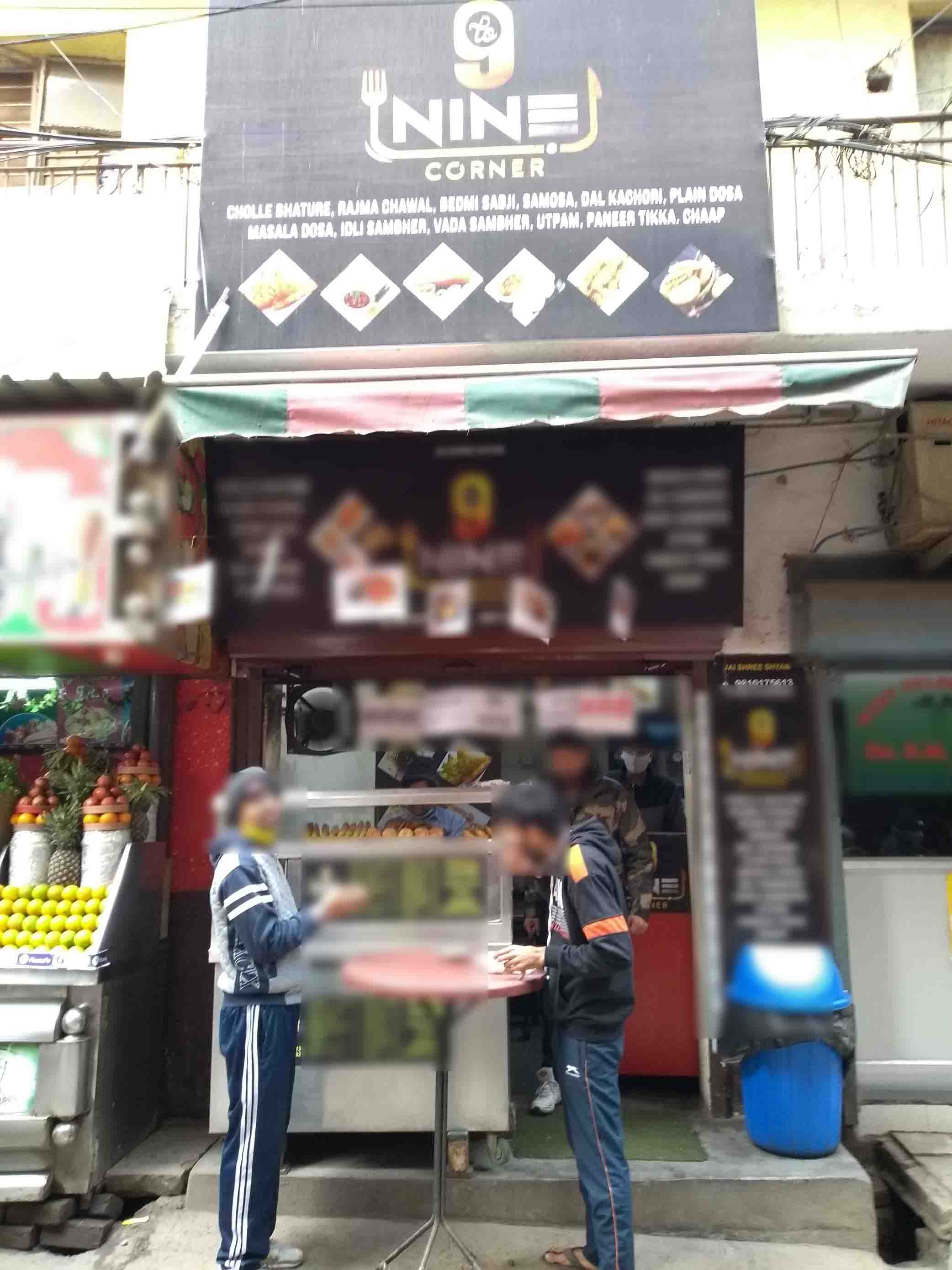 Photos of Nine To Nine Corner, Pictures of Nine To Nine Corner, New ...