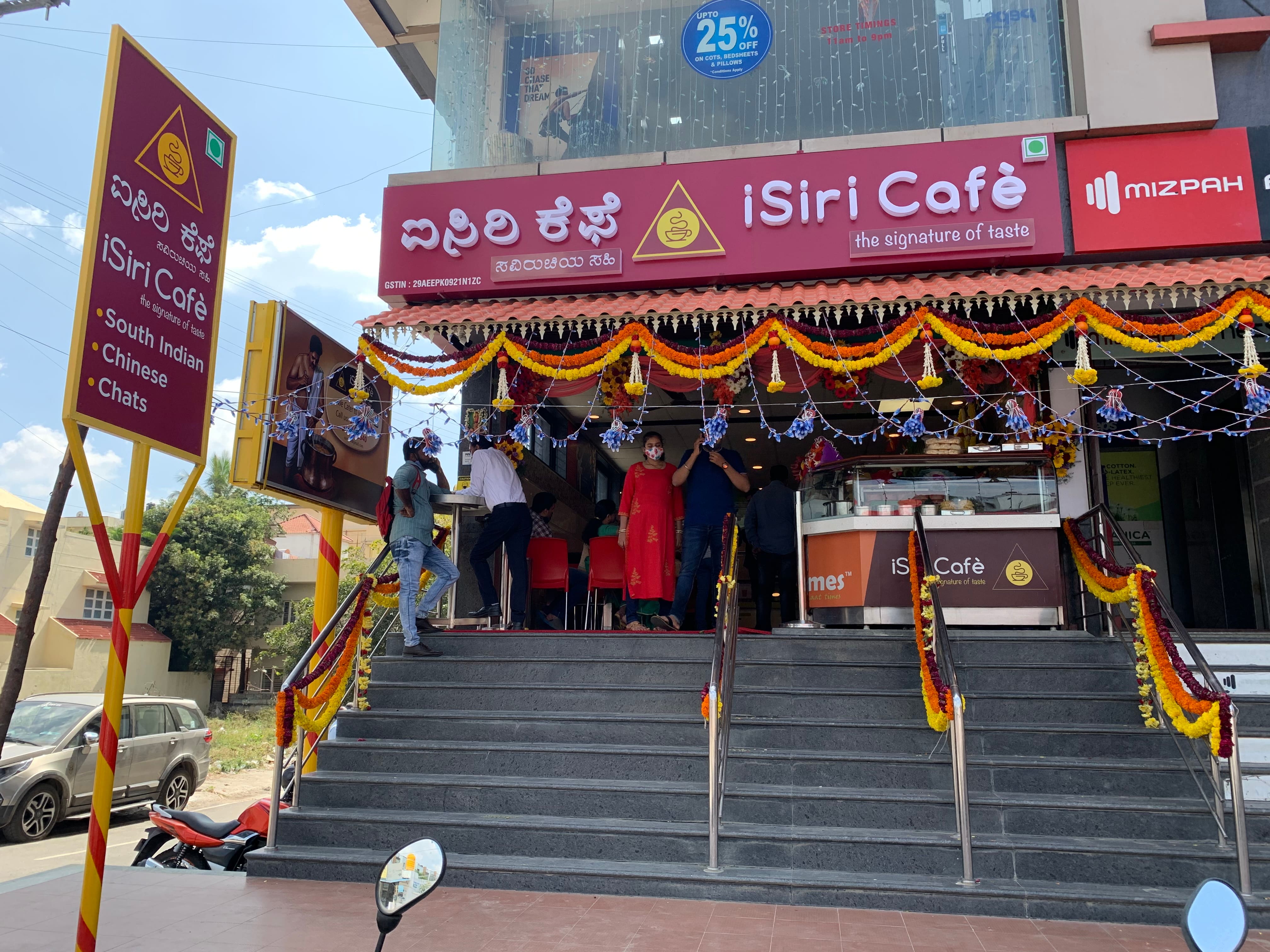 Isiri Cafe, Bannerghatta Road, Bangalore | Zomato