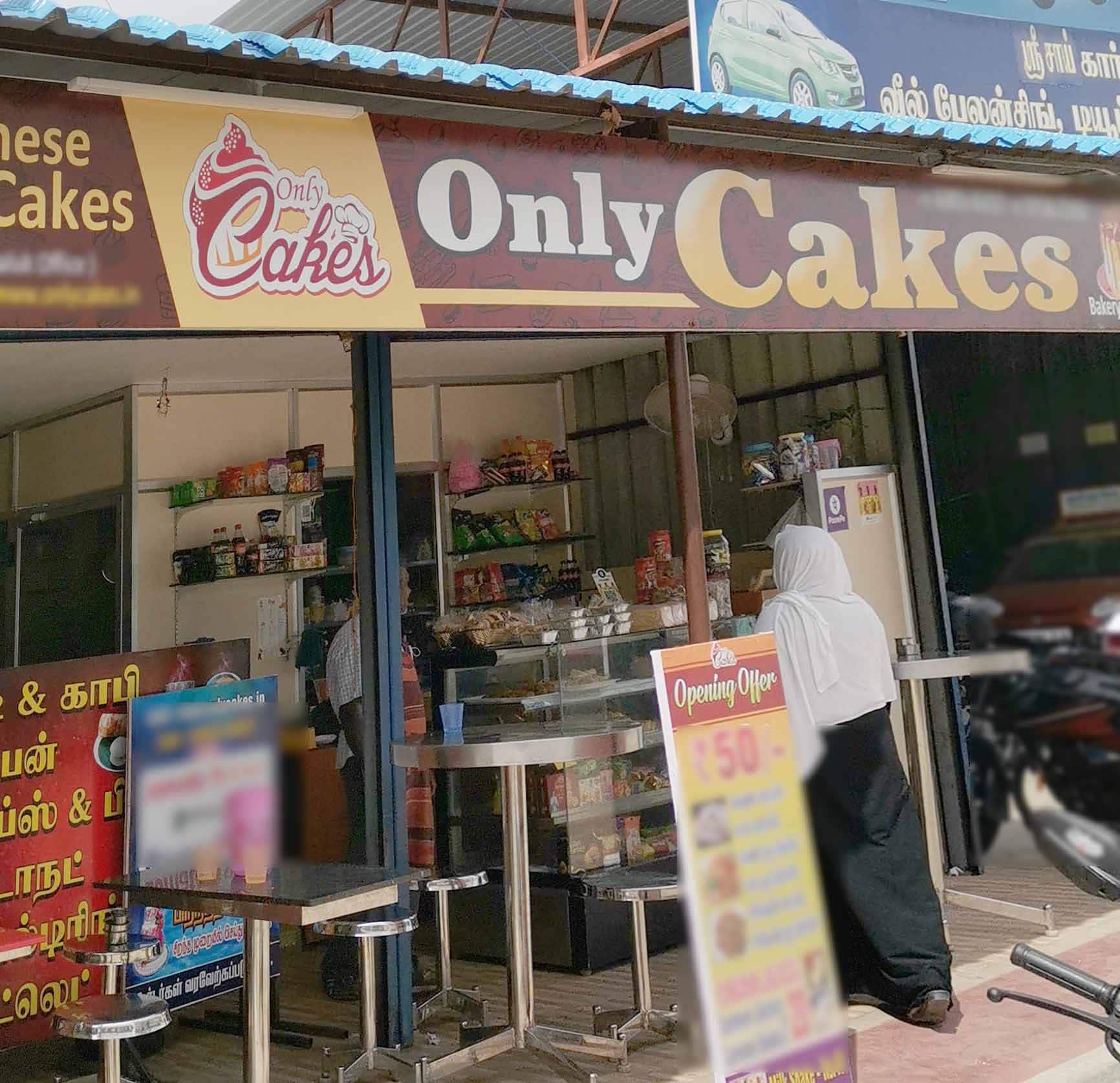 Only Cakes, Srirangam, Trichy | Zomato