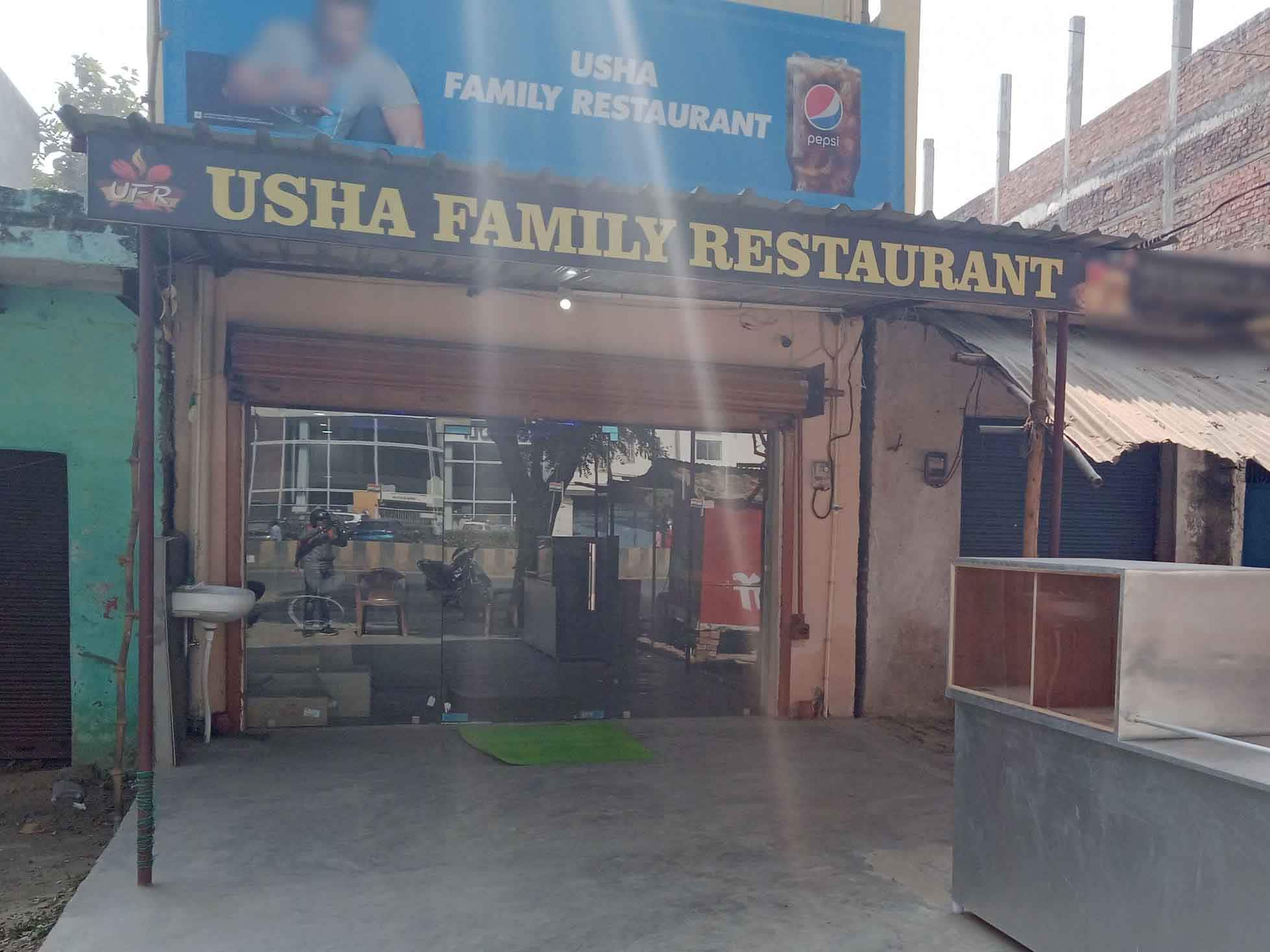 Usha Family Restaurant, Lahartara, Varanasi | Zomato