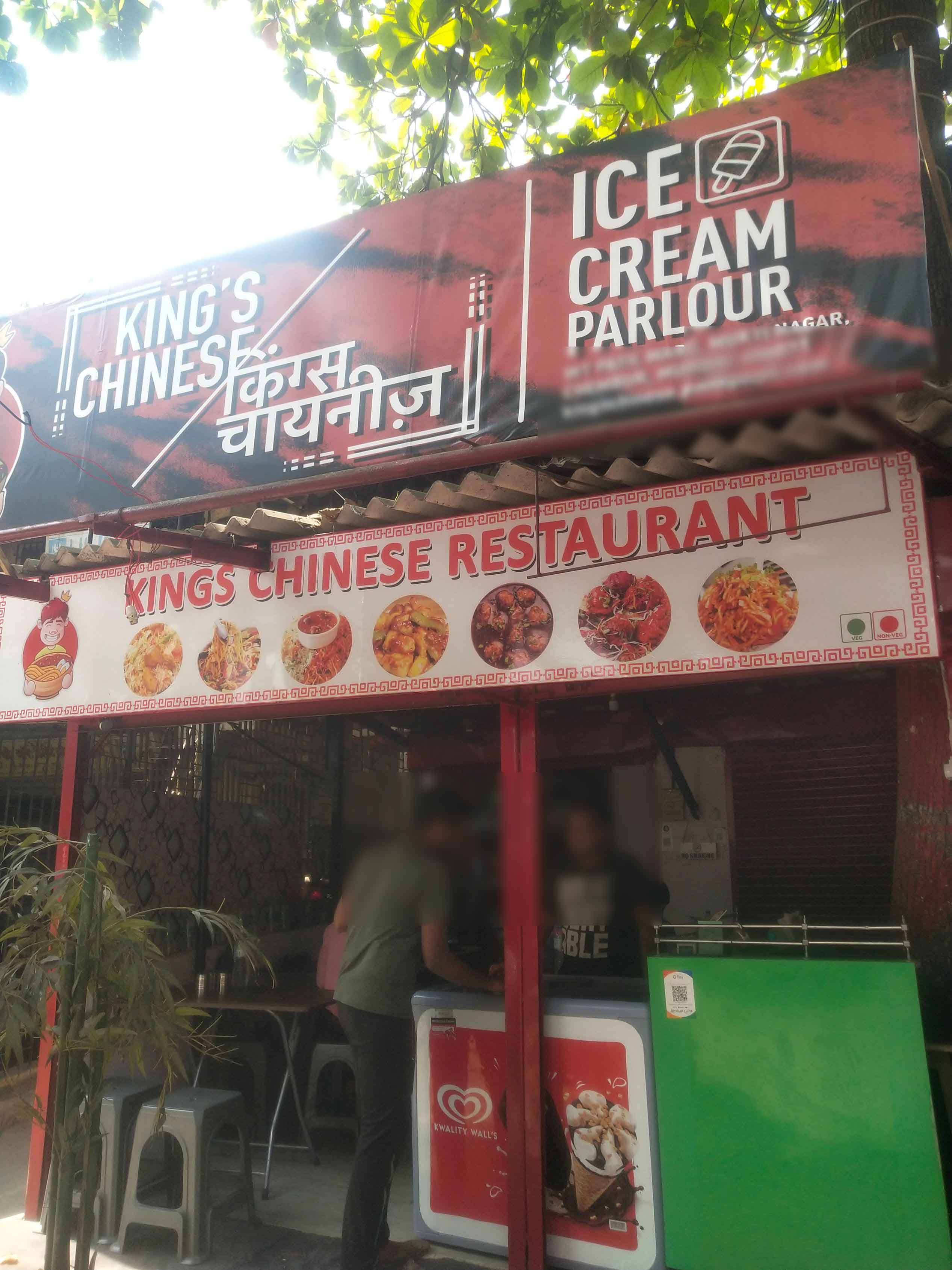 Kings Chinese Restaurant, Chembur order online - Zomato