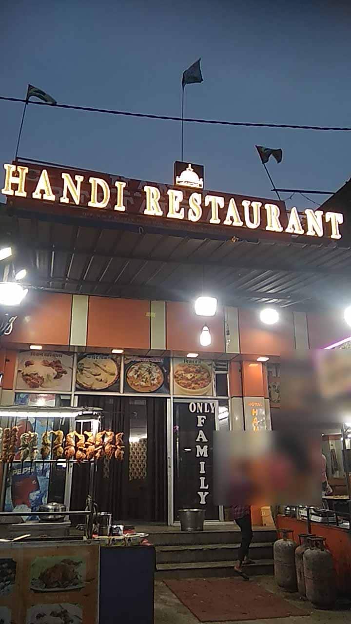 Handi Restaurant, Ram Ganj, Ajmer | Zomato