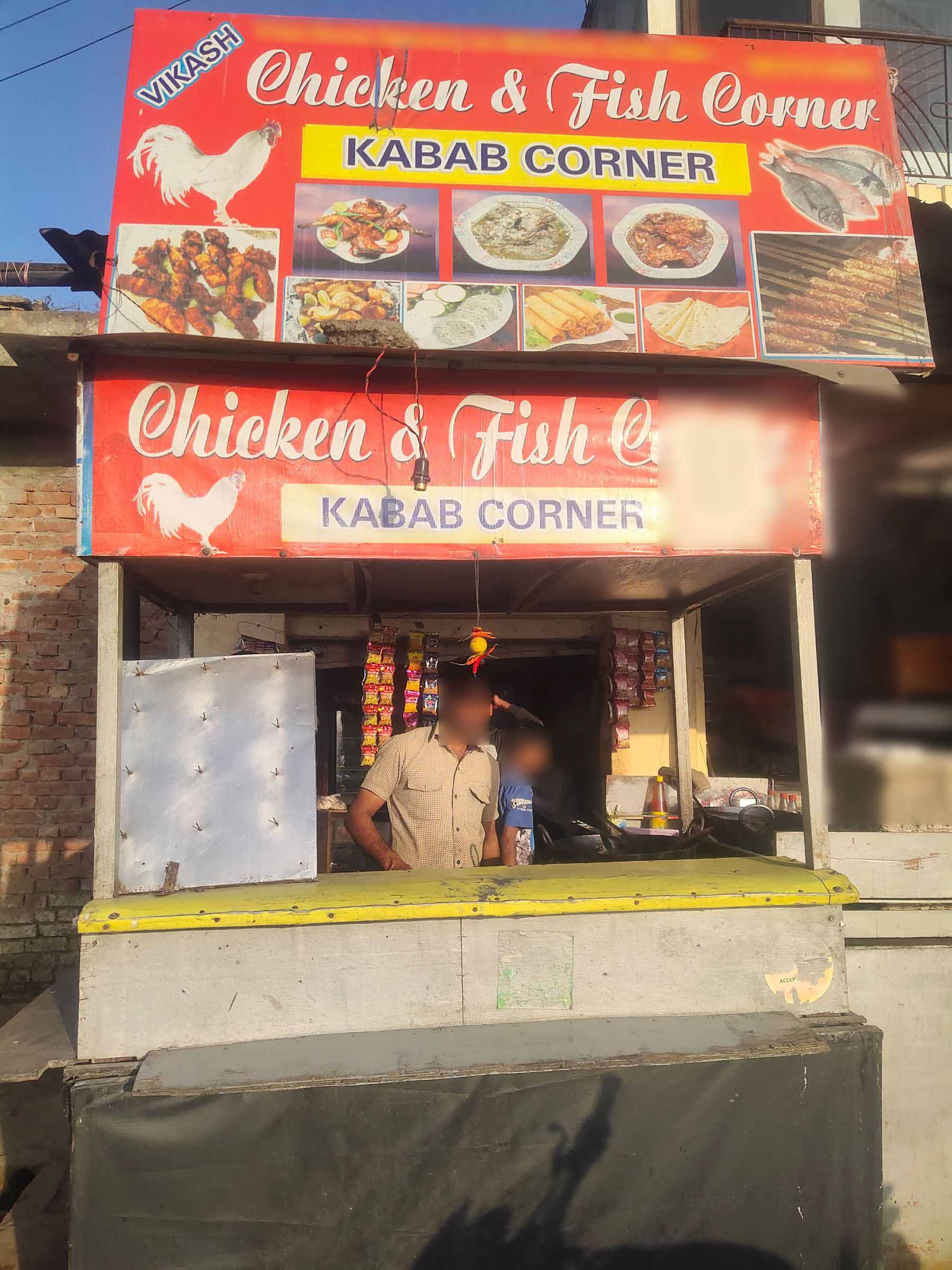 ViKas Chicken & Fish Corner, Pallavpuram, Meerut | Zomato