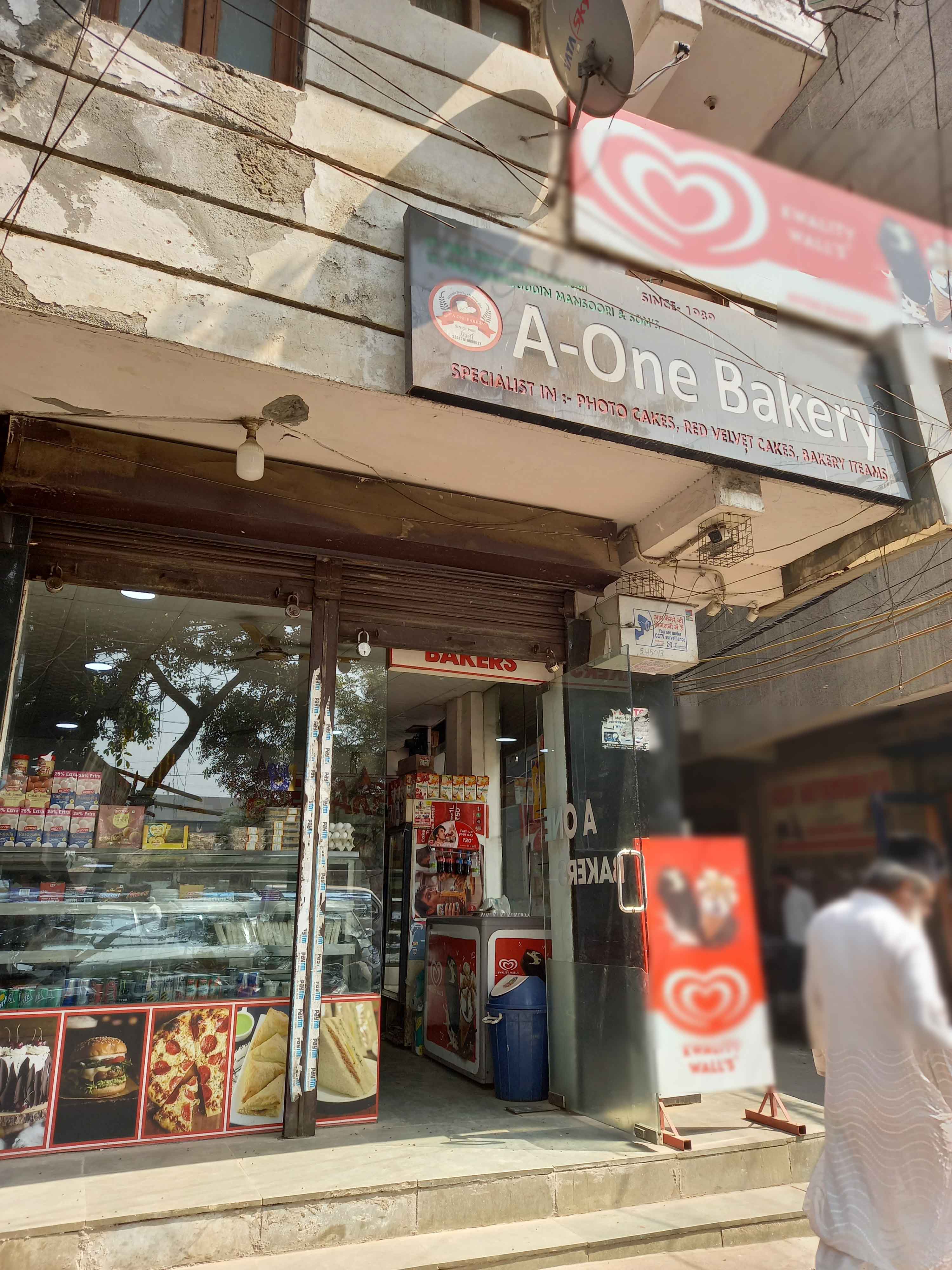 A-One Bakery, Jasola, New Delhi | Zomato