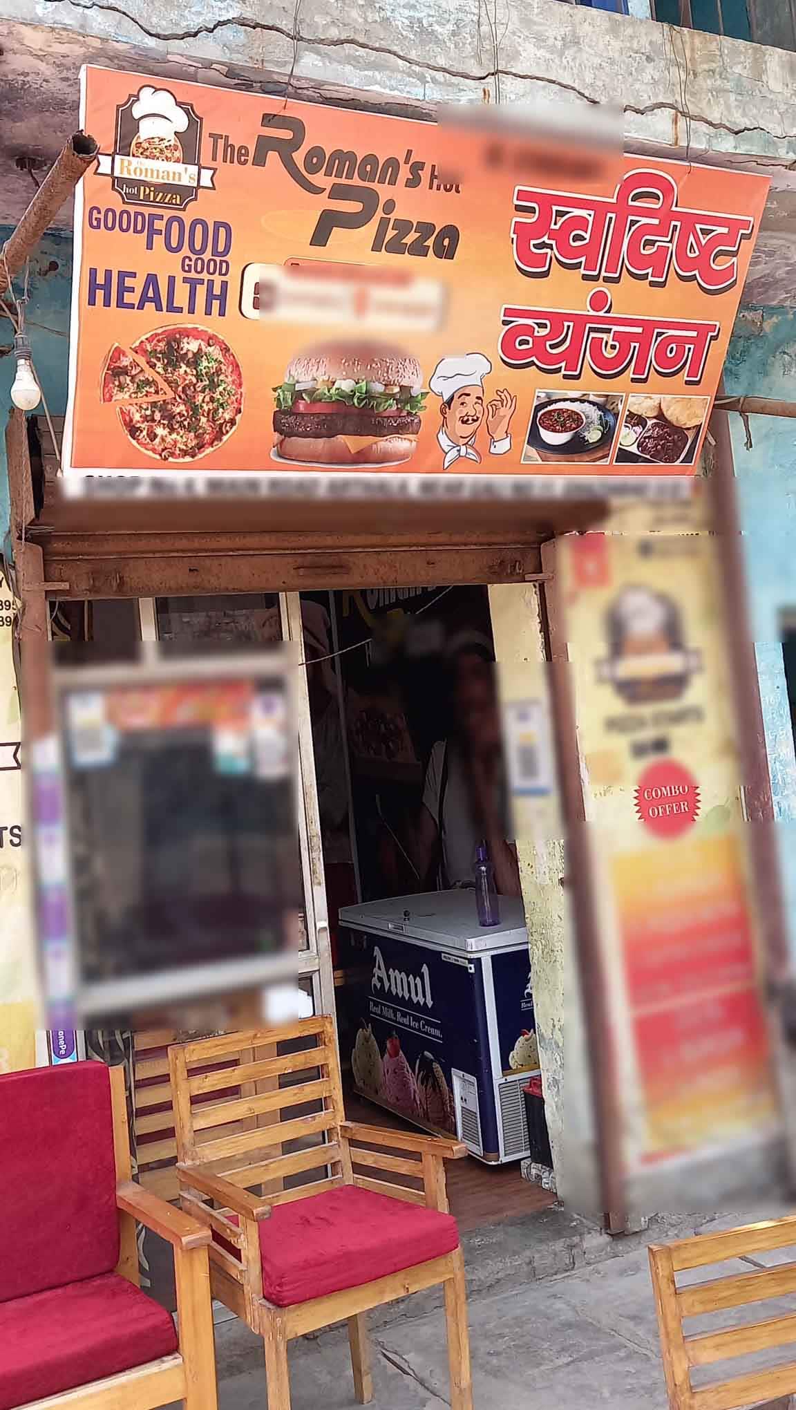 The Romans Hot Pizza, Mohan Nagar, Ghaziabad | Zomato