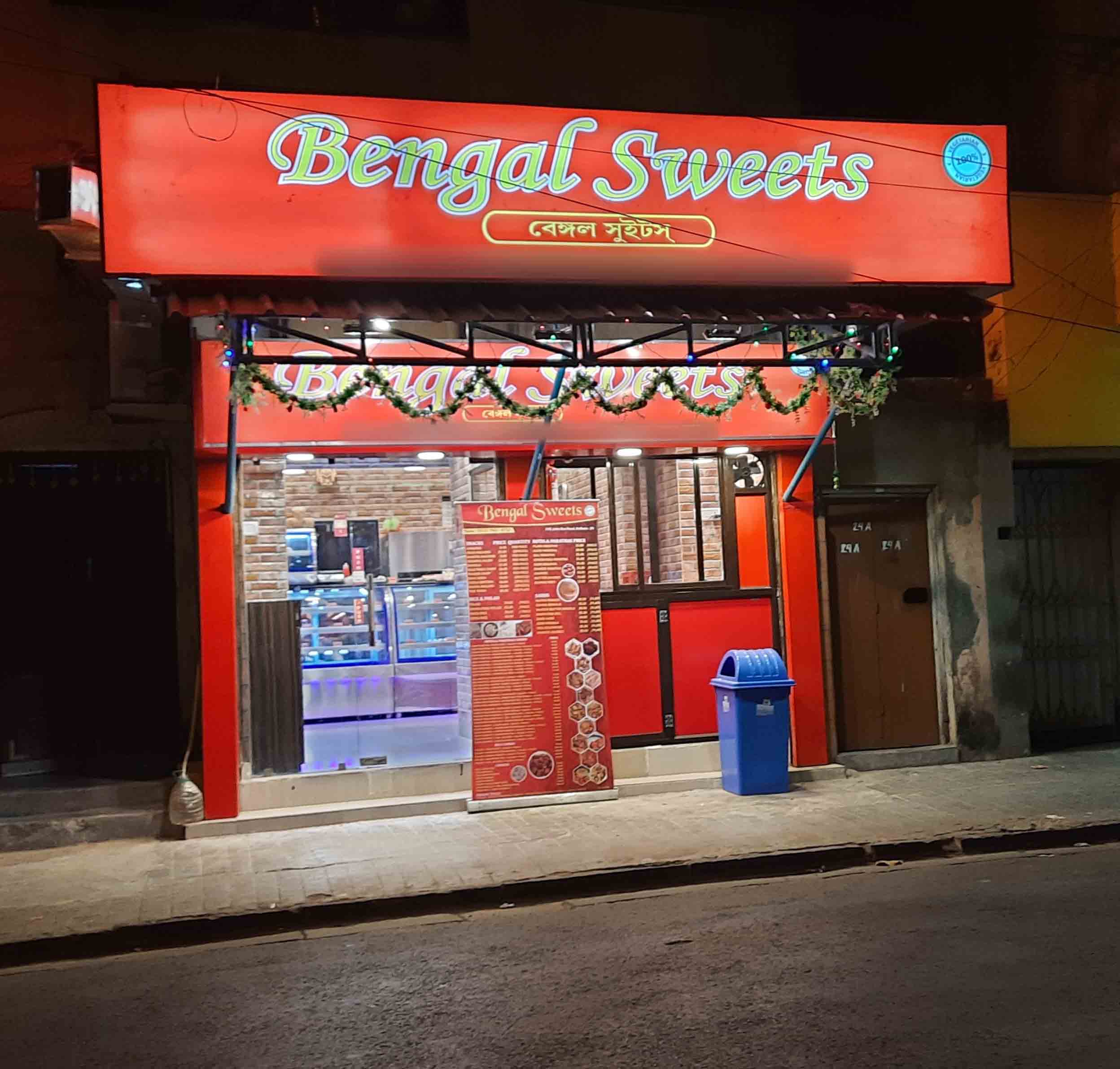 Bengal Sweets, Desapriya Park, Kolkata | Zomato