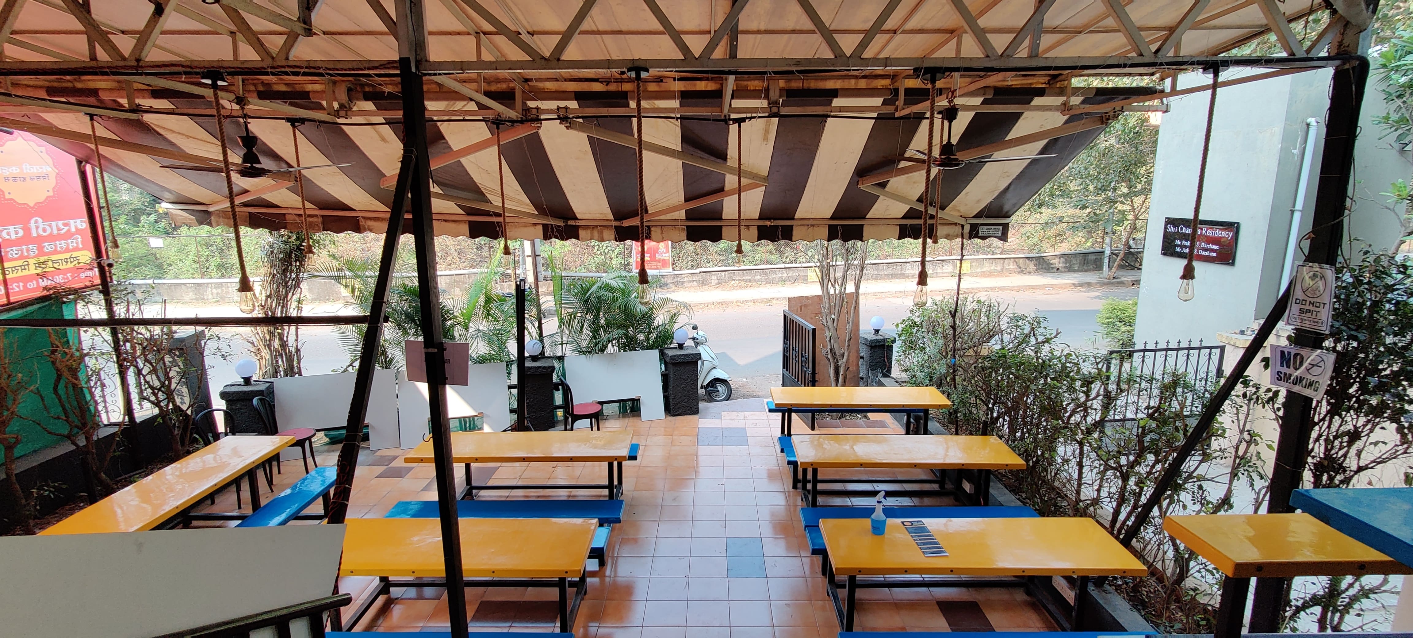 Marathi Katta Misal House, Baner, Pune | Zomato